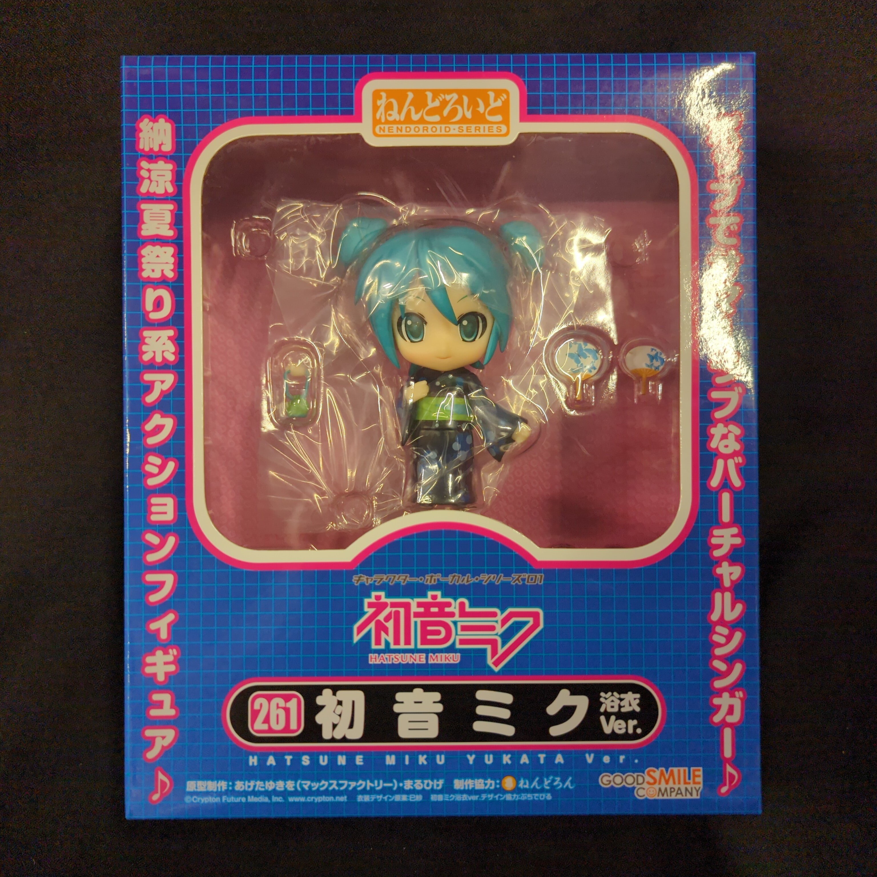 グッドスマイルカンパニー ねんどろいど ボカロ 初音ミク 浴衣ver 261 | まんだらけ Mandarake
