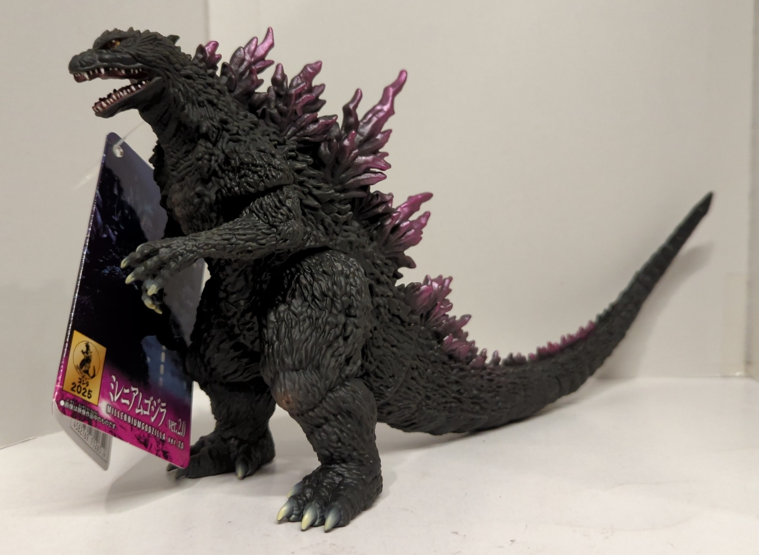 バンダイ ムービーモンスターシリーズ ミレニアムゴジラ Ver2.0 | まんだらけ Mandarake