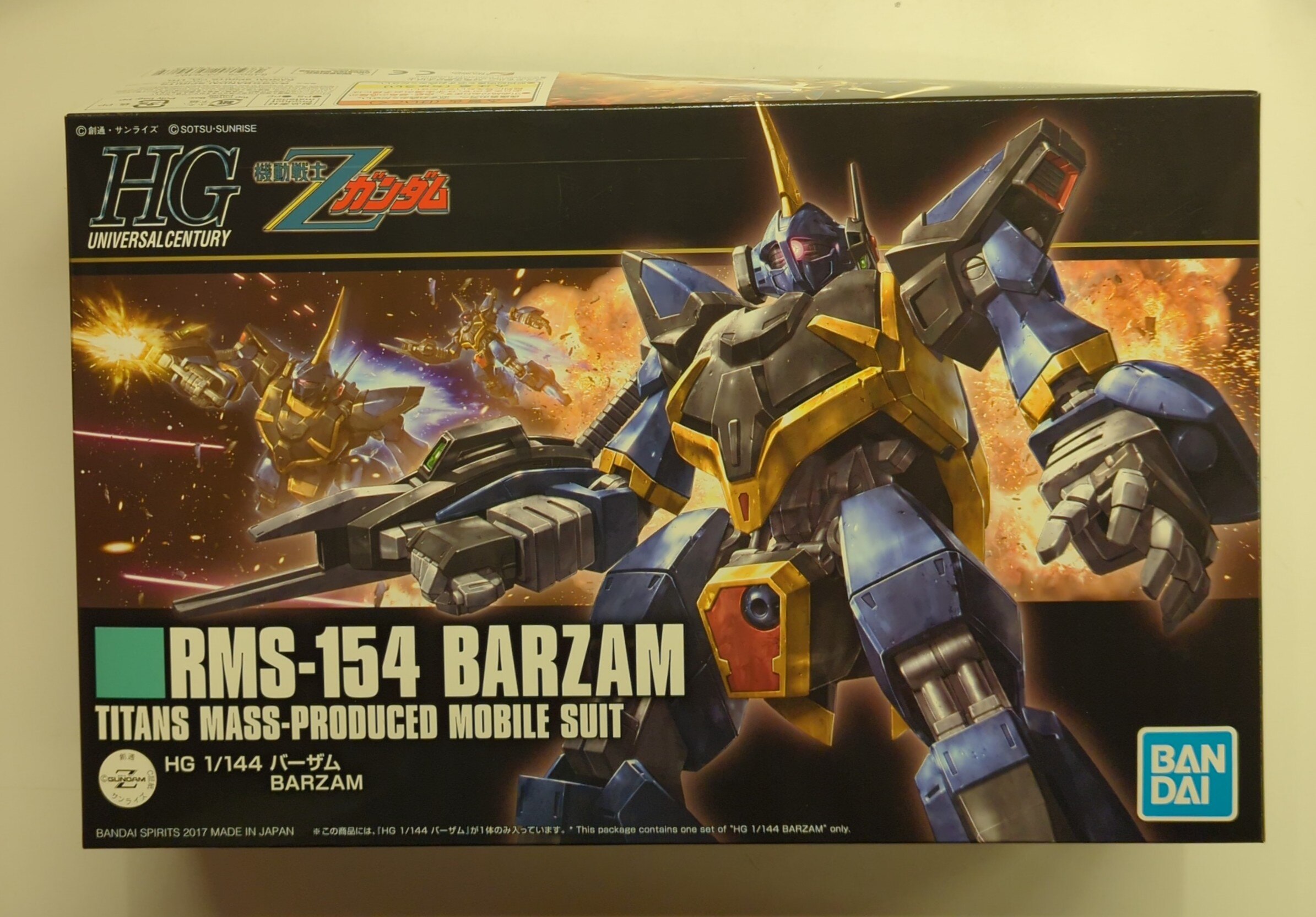 BANDAI SPIRITS HGUC 1/144 バンダイスピリッツ版 バーザム 204 | まんだらけ Mandarake