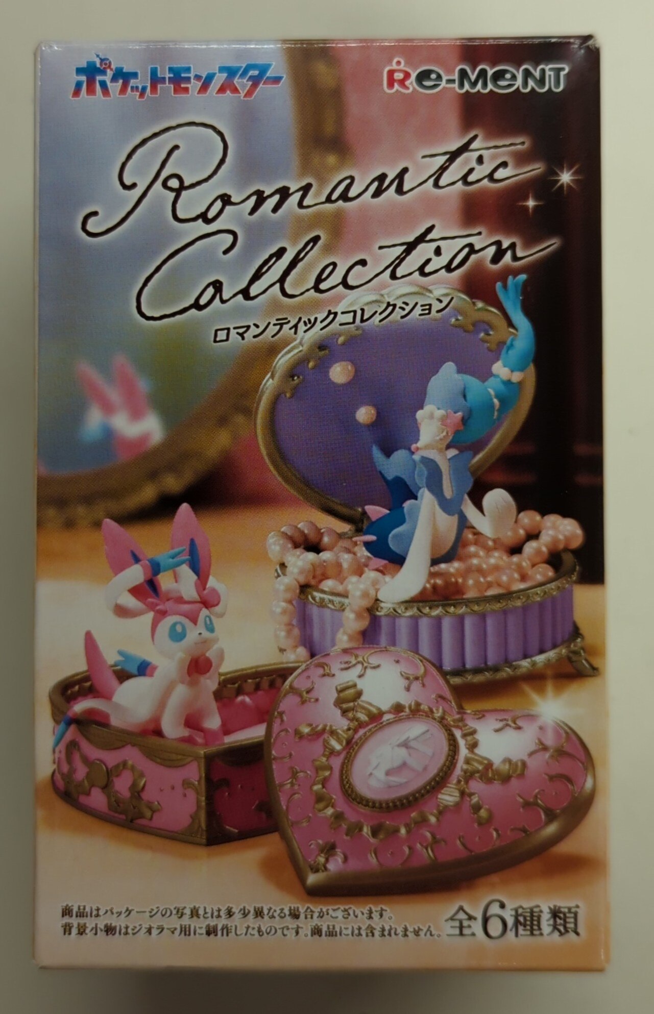 リーメント Romantic Collection ポケットモンスター ポニータ（ガラルのすがた） 6 | まんだらけ Mandarake