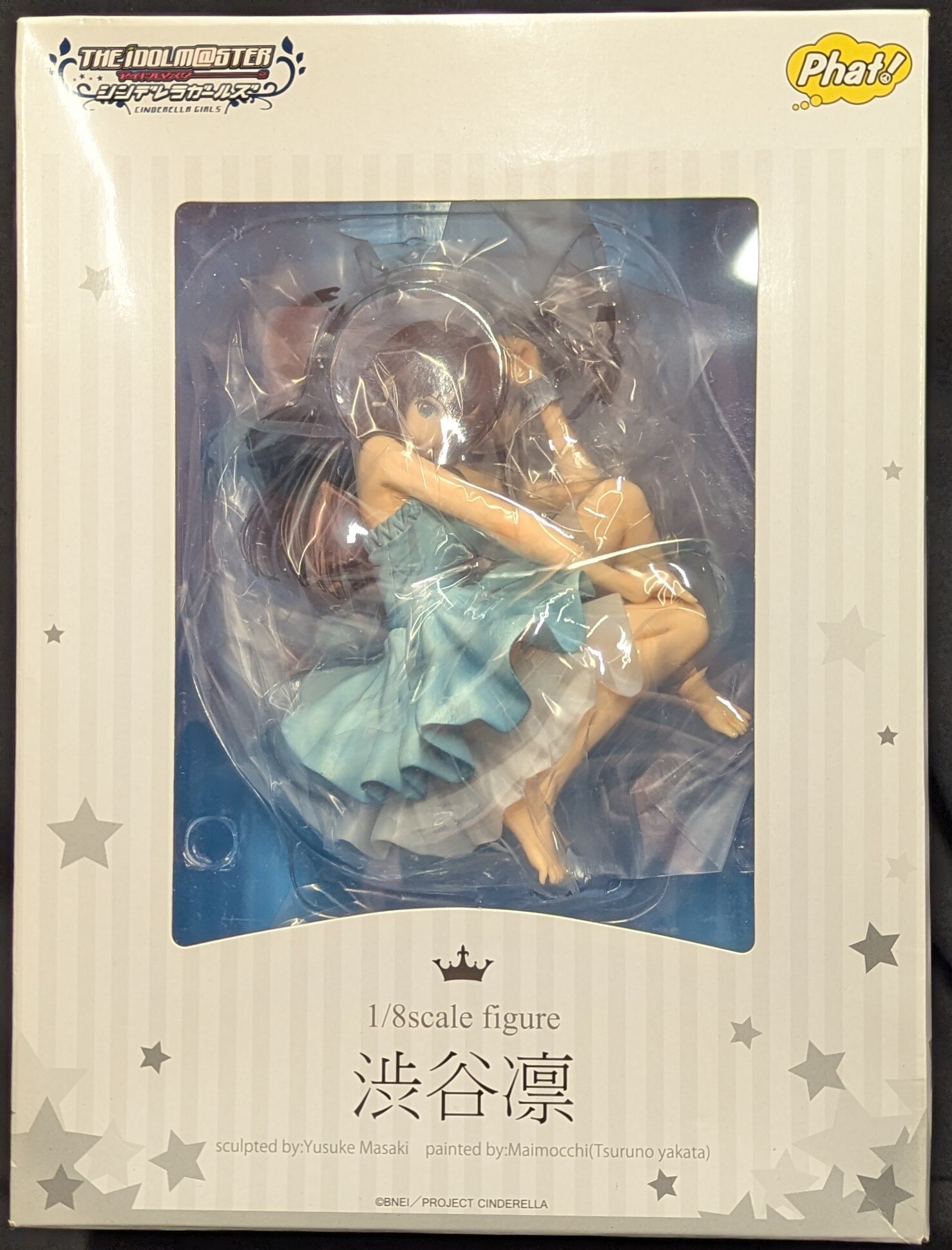 Phat! アイドルマスター シンデレラガールズ 渋谷凛 PVC | まんだらけ Mandarake