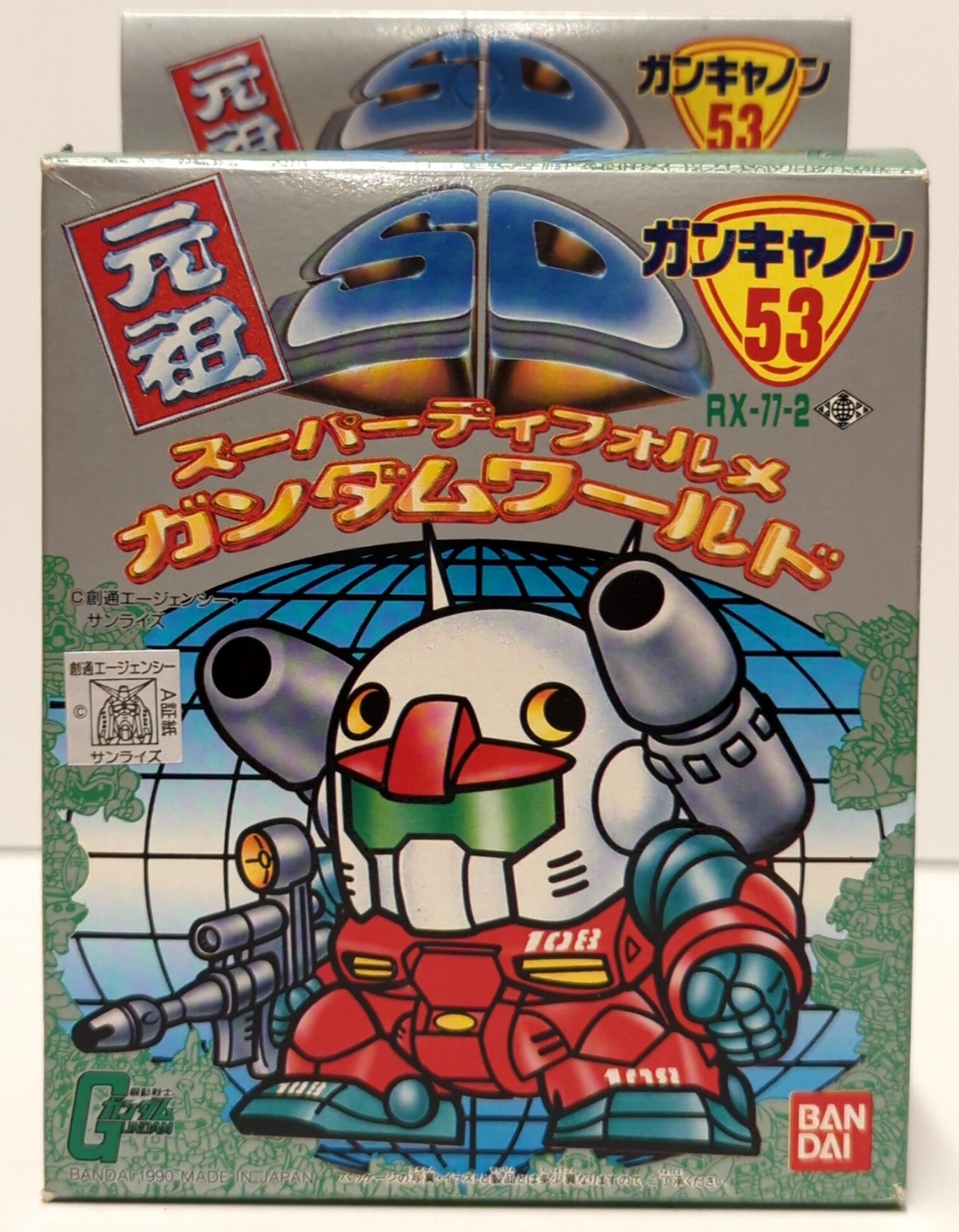 バンダイ 元祖SDガンダム ガンキャノン 53 | まんだらけ Mandarake