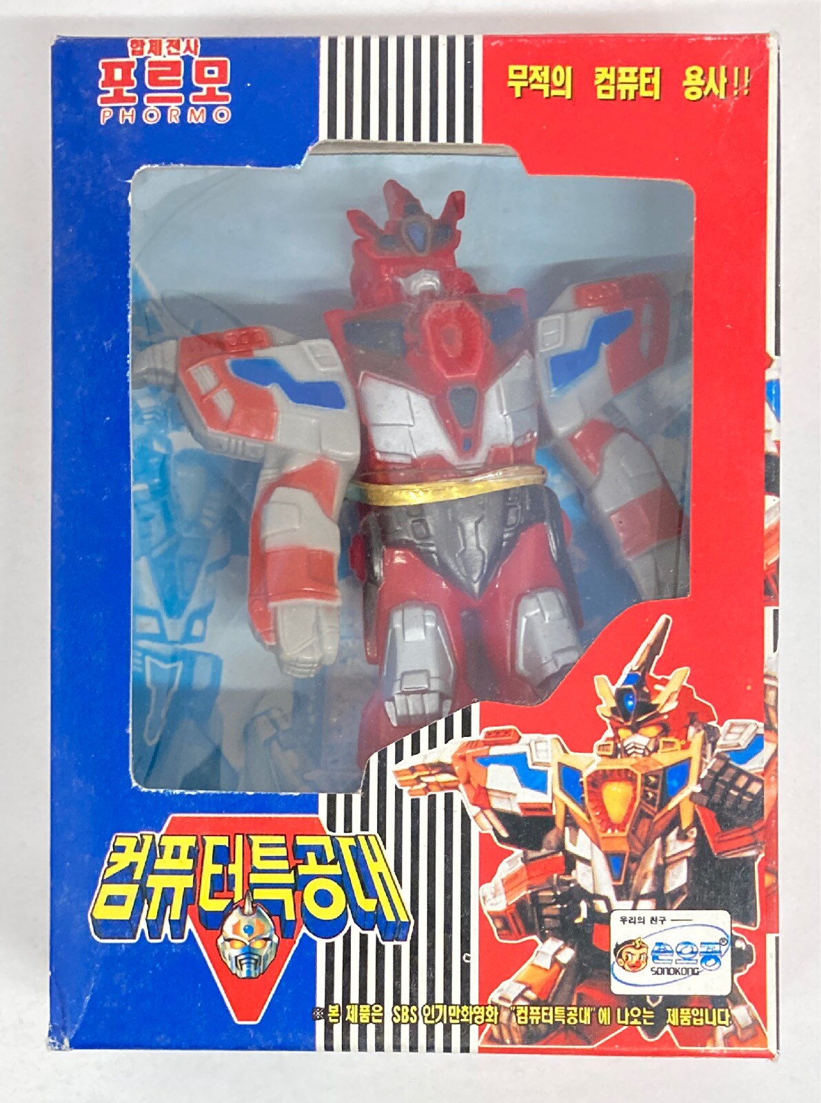 SONOKONG SERVO 韓国版 PHORMO | まんだらけ Mandarake