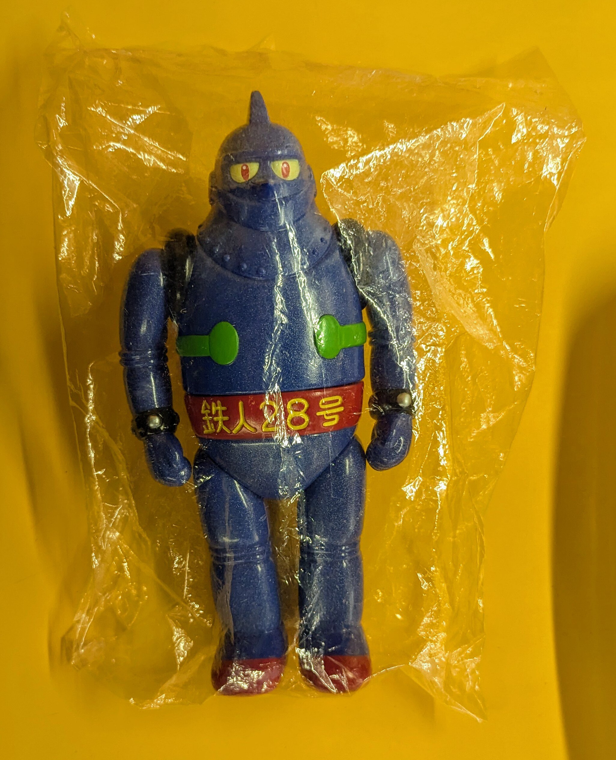 M1号 鉄人ロボットシリーズ 鉄人28号 LD特典 ブルーラメ 210mm | まんだらけ Mandarake