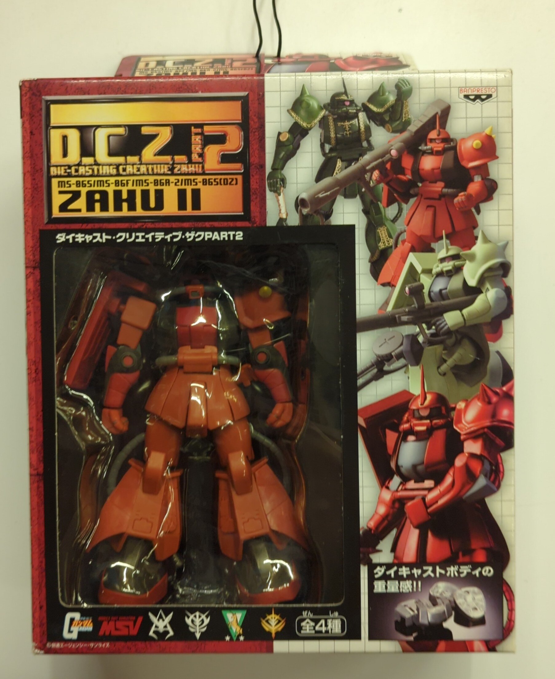 バンプレスト D・C・Z PART2/ダイキャストクリエイティブザクパート2 機動戦士ガンダム MSV ジョニー・ライデン専用高機動型ザクII | まんだらけ Mandarake