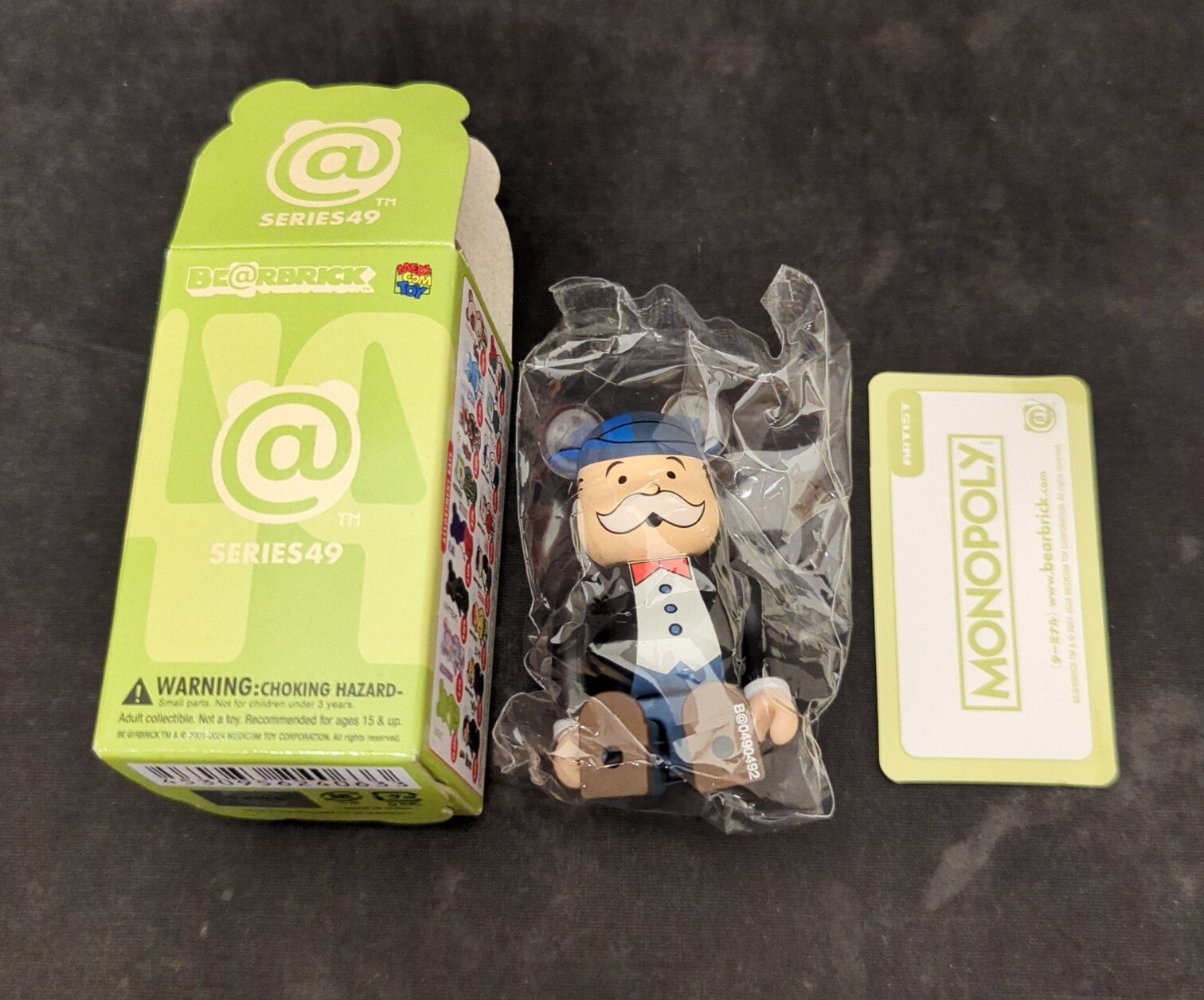 MEDICOMTOY BE@RBRICK ARTIST MONOPOLY シリーズ49 | まんだらけ Mandarake