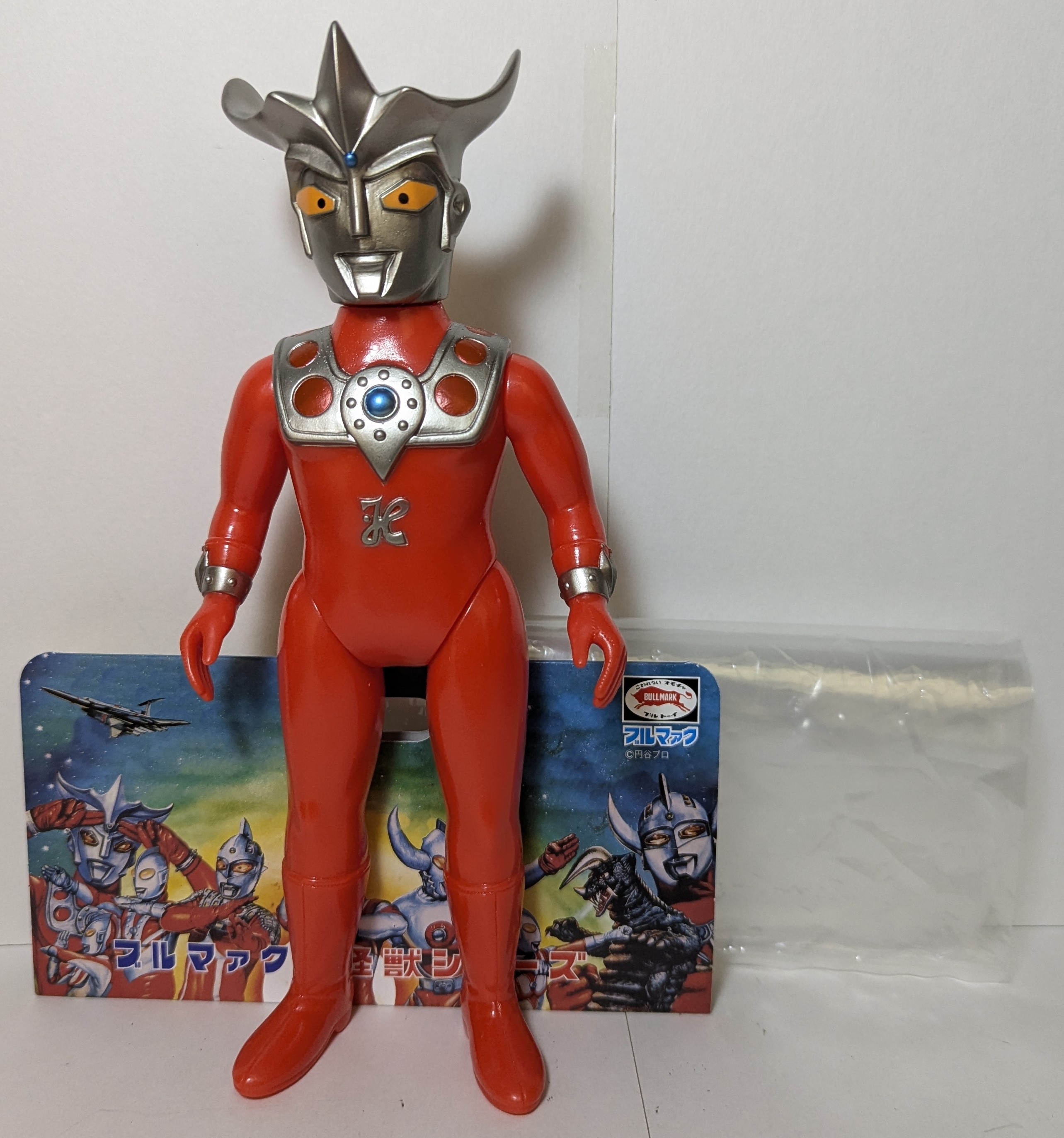 Bullmark Bullmark no Kaiju Series S Ultraman Leo (Gunmetal) BLM20 ...