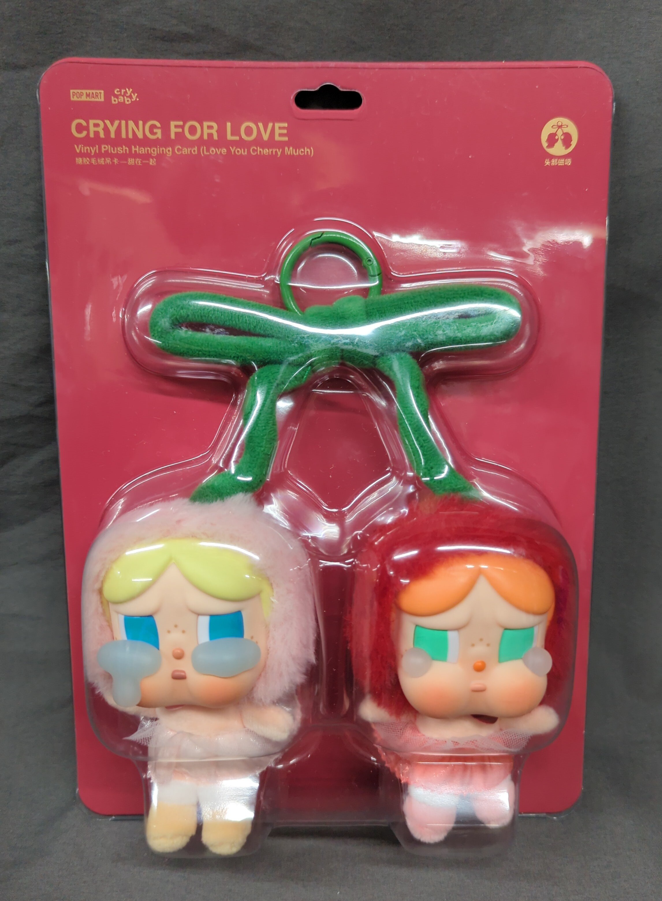 POP MART Vinyl Plush Hanging Card CRYBABY CRYING FOR LOVE | まんだらけ Mandarake
