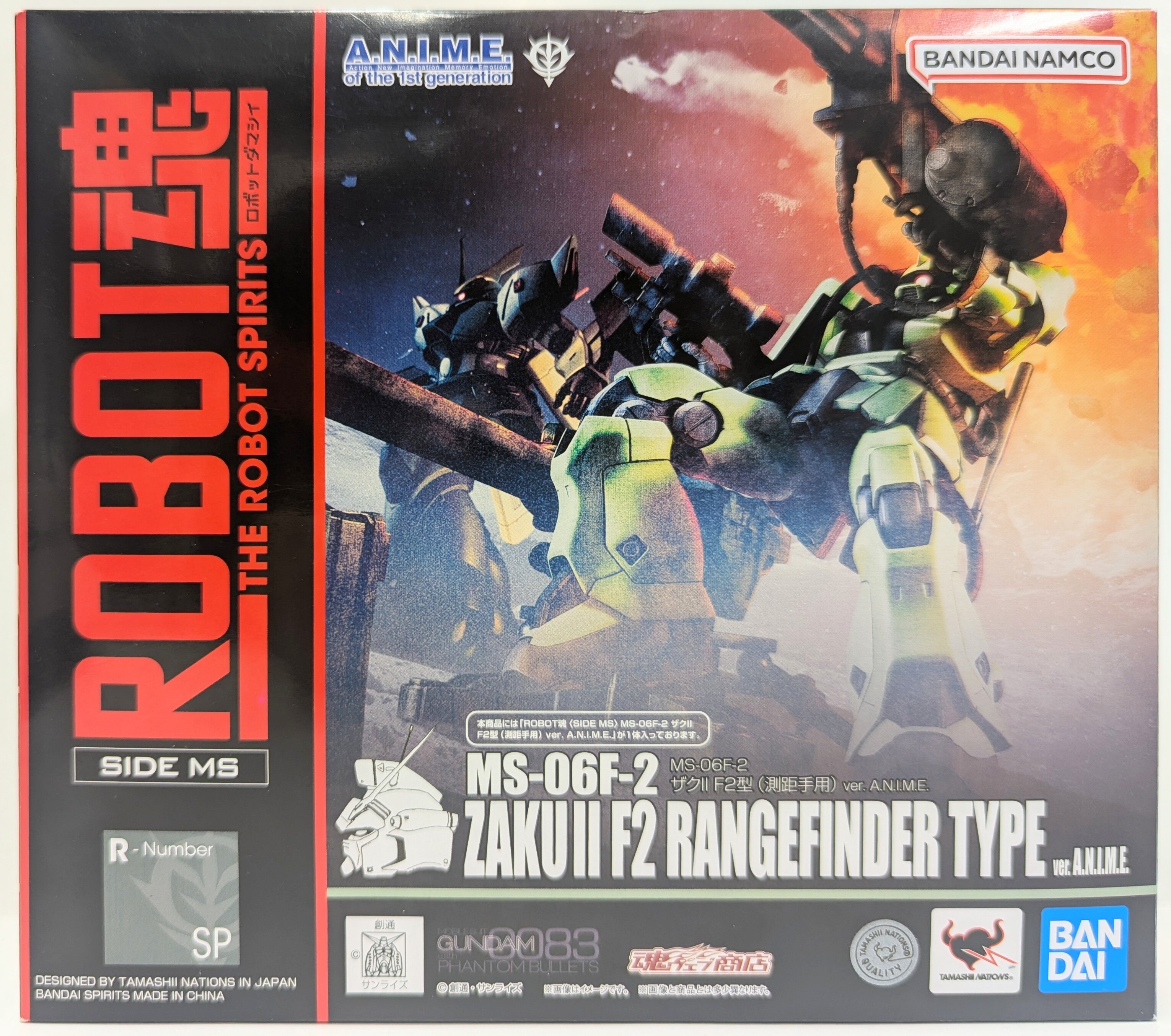 BANDAI SPIRITS ROBOT魂 機動戦士ガンダム0083 with ファントム・ブレット MS-06F-2 ザクII F2型(測距手用) ver. A.N.I.M.E. SP ...