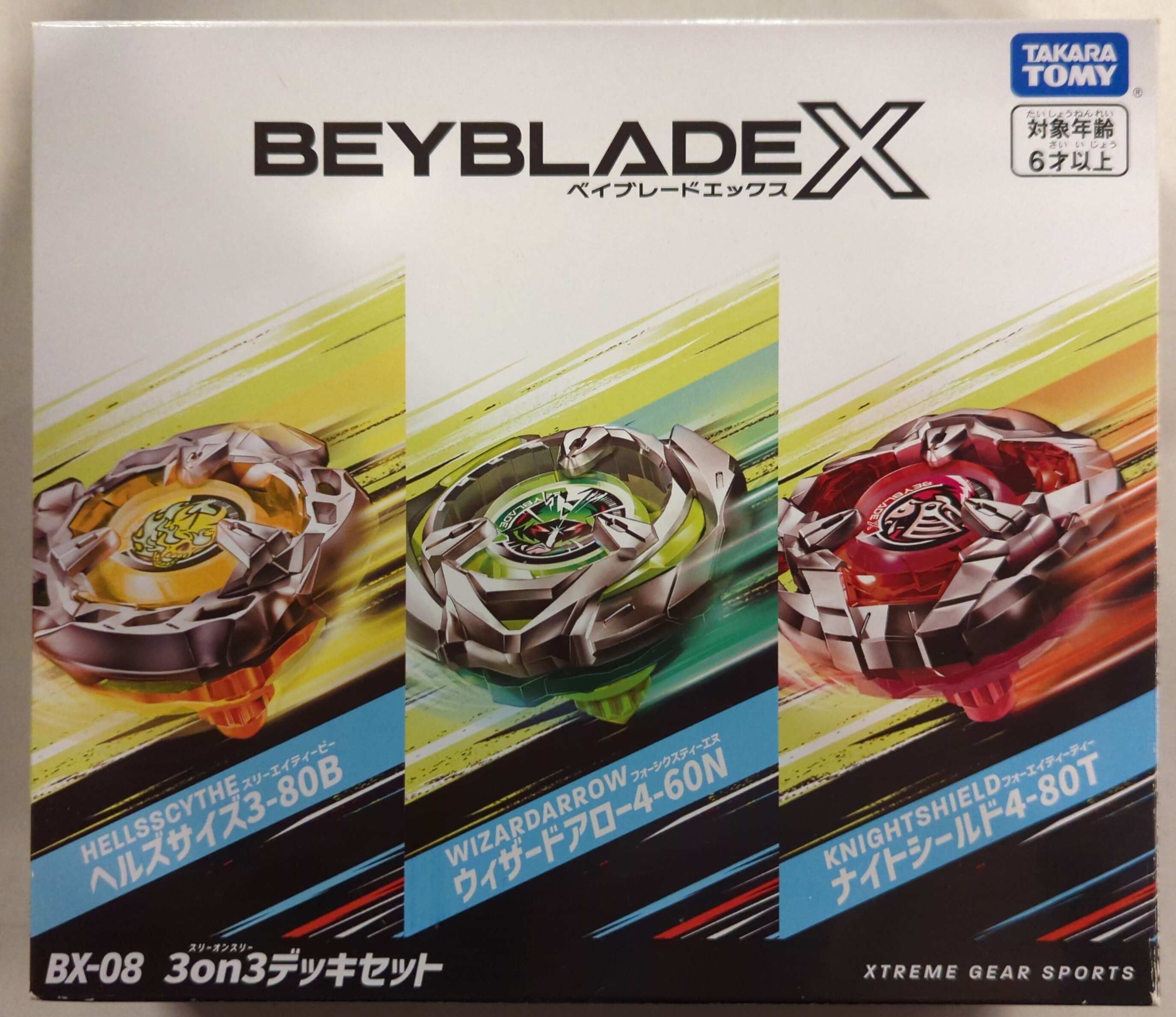 TAKARA TOMY BEYBLADE X 3on3デッキセット BX-08 | まんだらけ Mandarake