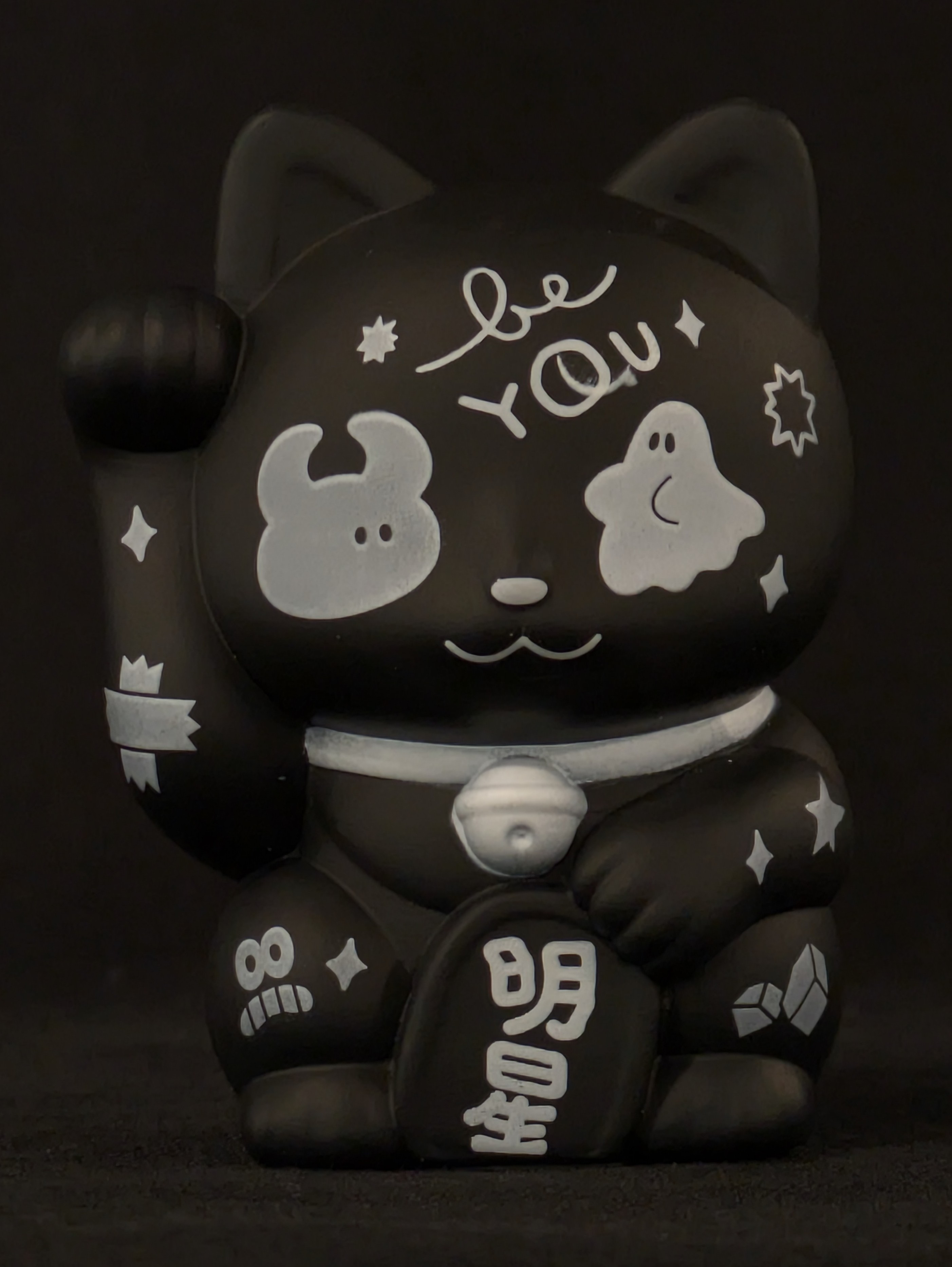 ENGAWA/スペースファクトリー VAG/ガチャポス 萬福猫 其の四 明星 UAMOU | まんだらけ Mandarake