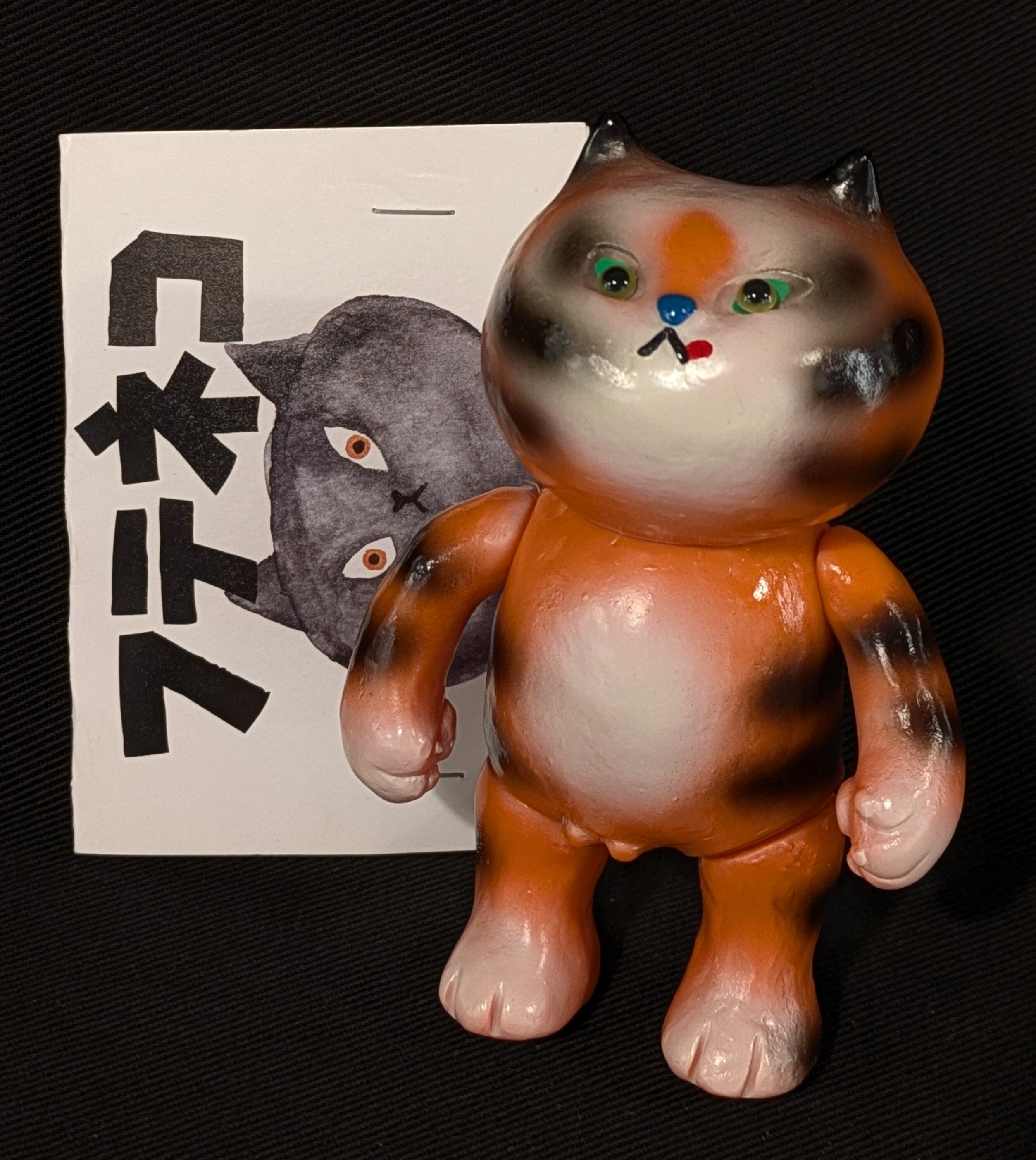 mainagamoto フテネコタイガー オレンジ成型/トラ柄 | まんだらけ Mandarake