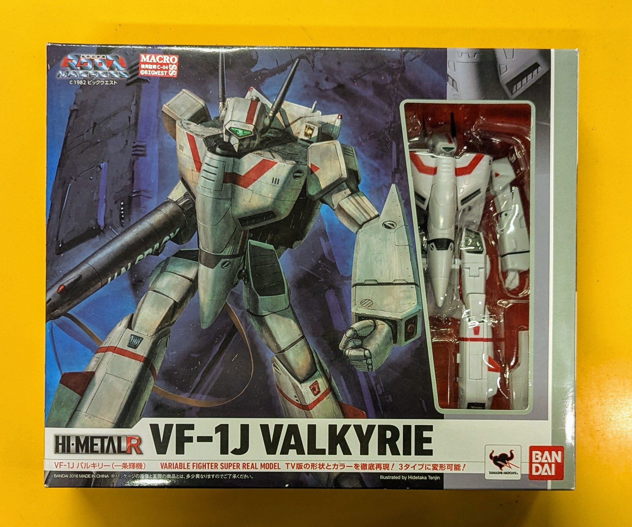 バンダイ HI-METAL R VF-1J バルキリー(一条輝機) | まんだらけ Mandarake