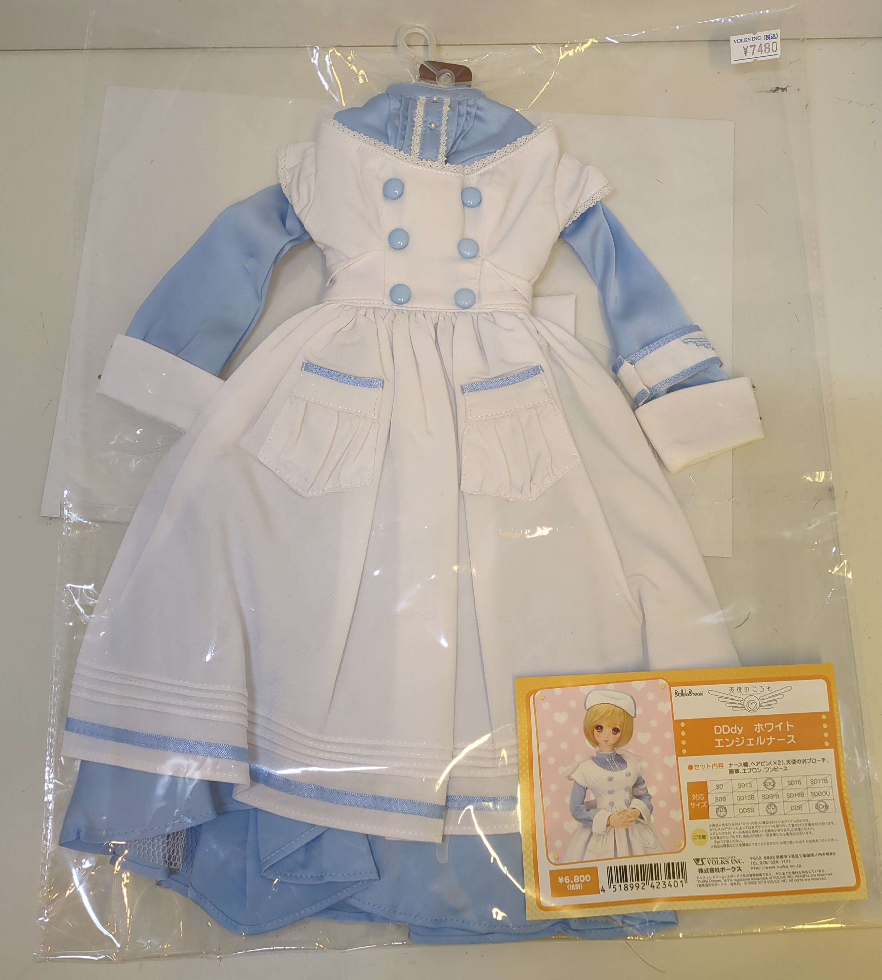 ボークス 天使のころも DDdy ホワイトエンジェルナース サイズ:SDGr/DDS(L)/DD(L)/DDdy | まんだらけ Mandarake