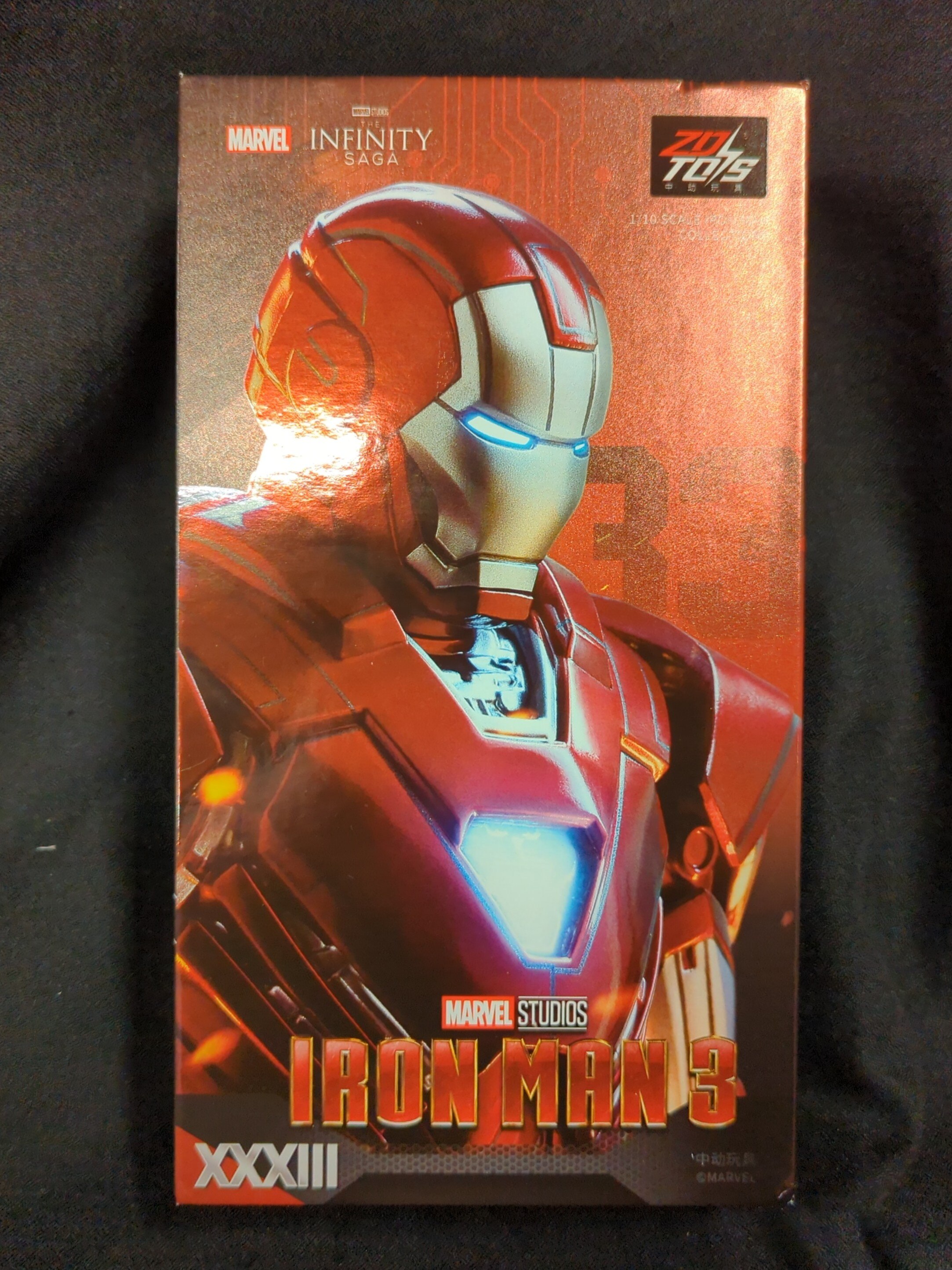 中動玩具 INFINITE ACTION X ZDToys IRON MAN MARK33 | まんだらけ Mandarake