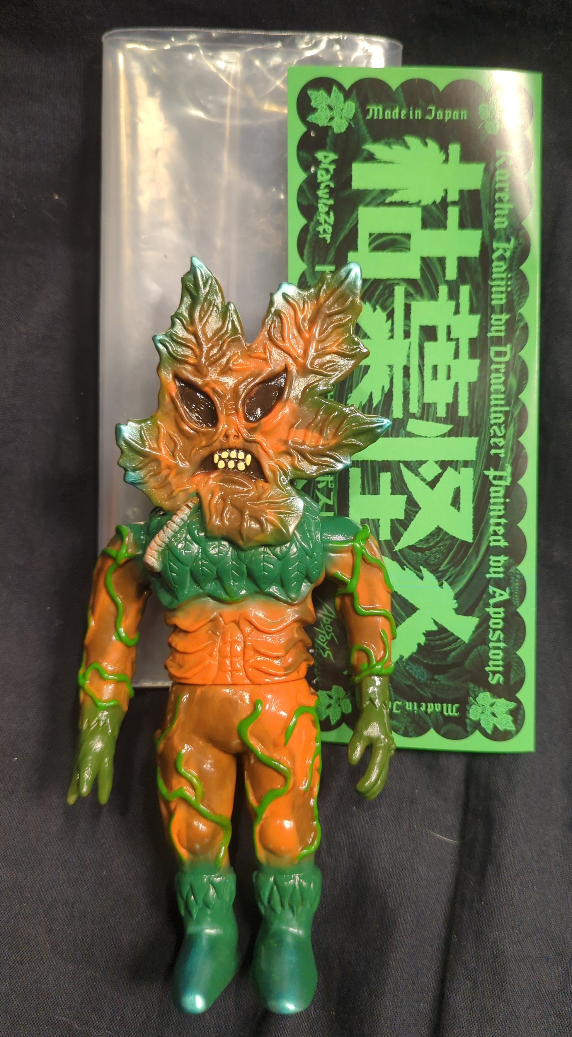 DRACULAZER ドラキュレーザー×アポストイズ 枯葉怪人 DEAD LEAF apostoysカラー | まんだらけ Mandarake