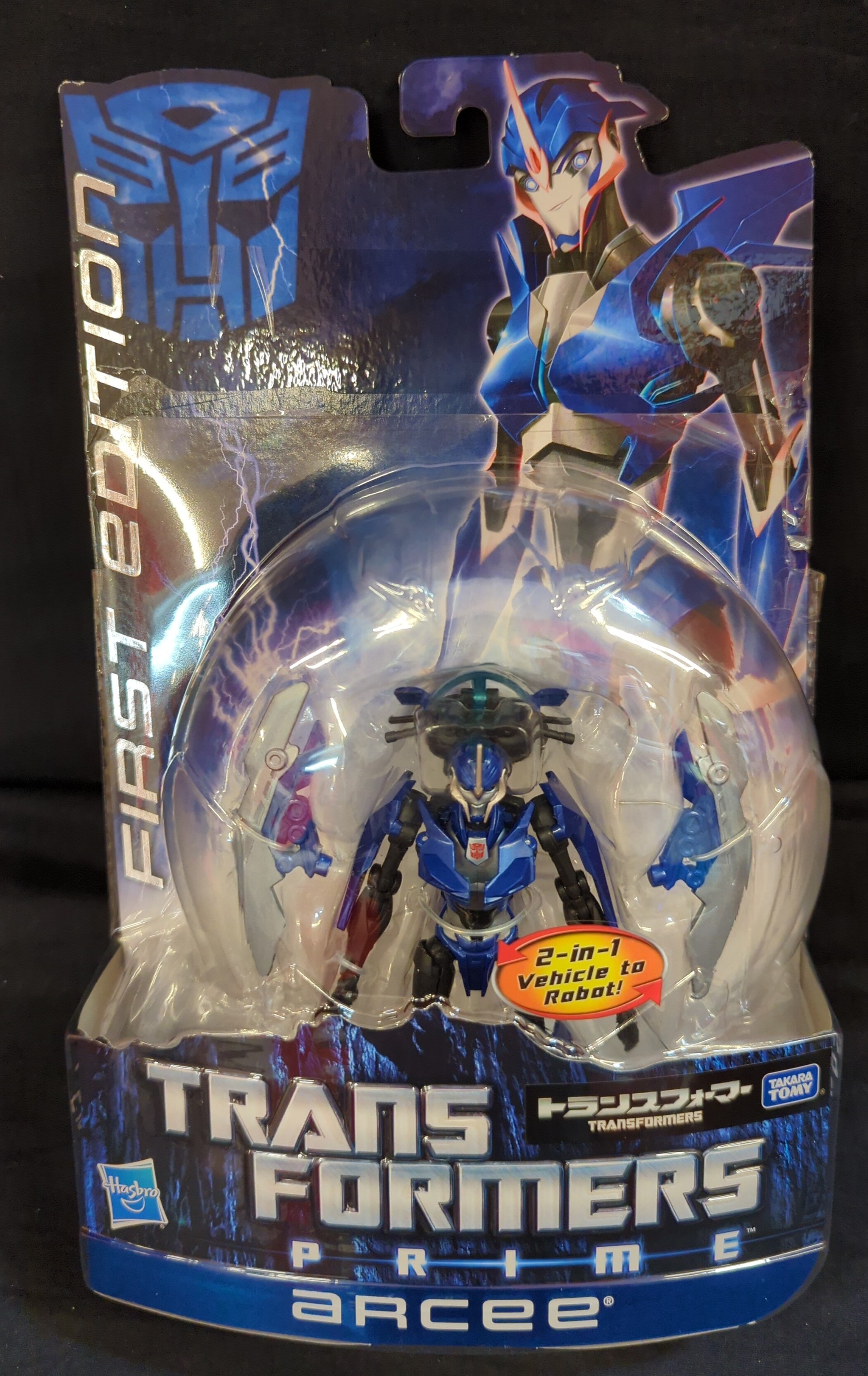 タカラトミ- TF/プライム ファーストエディション アーシー ファーストエディション | まんだらけ Mandarake