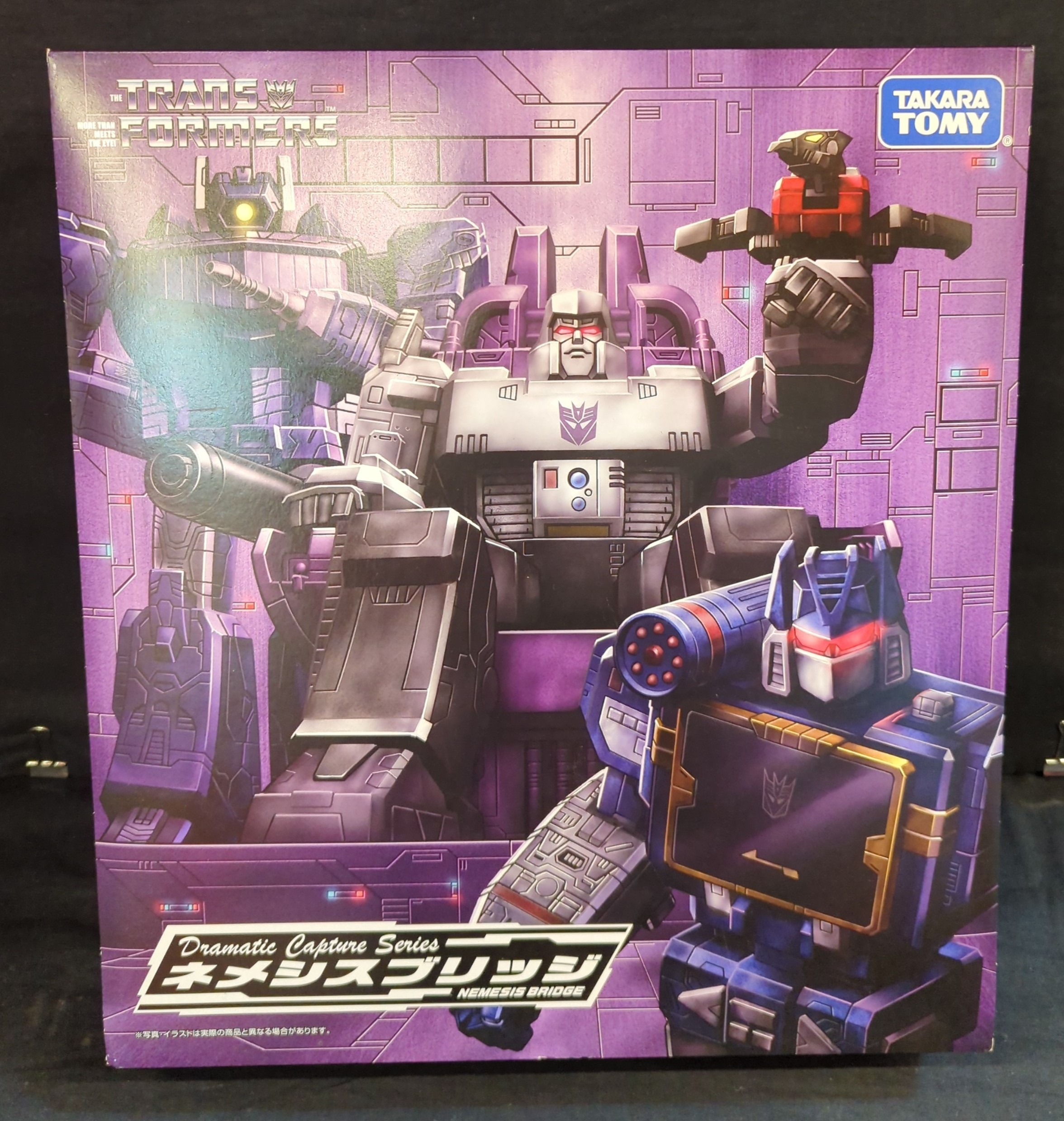タカラトミー Dramatic Capture Series ネメシスブリッジ | まんだらけ Mandarake