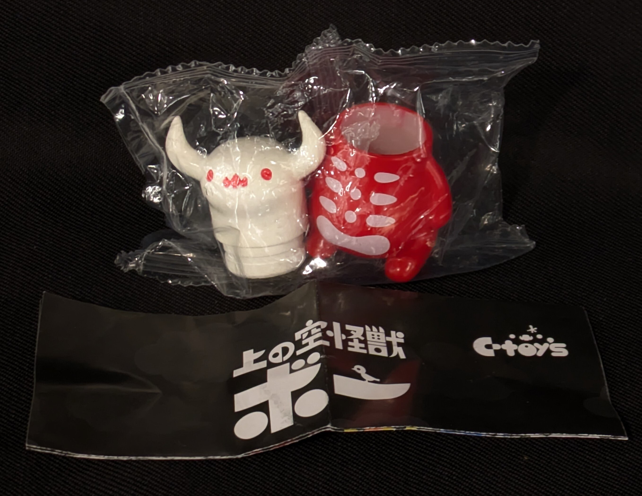 SO-TA 上の空怪獣 ボー C-TOYS ガイコツ赤 | まんだらけ Mandarake