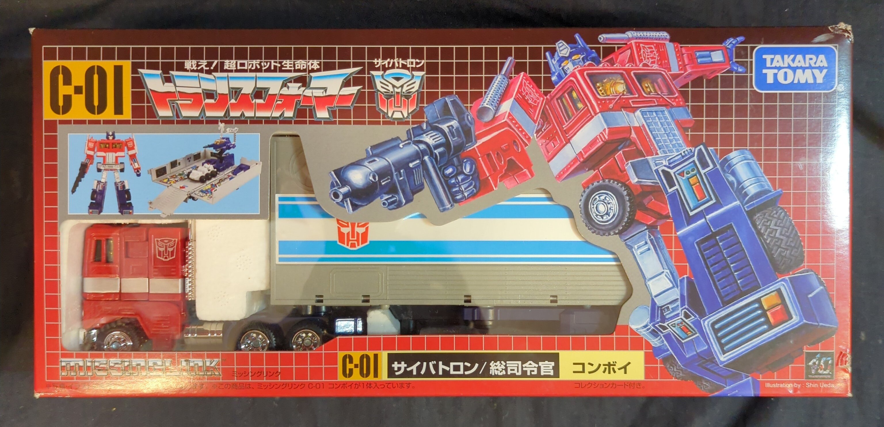 タカラトミー ミッシングリンク コンボイ C01 | まんだらけ Mandarake
