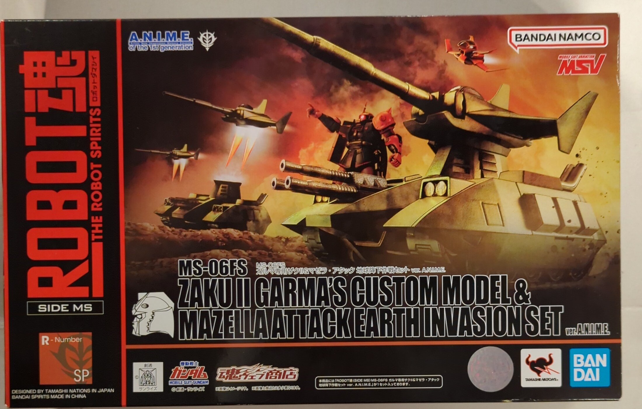 BANDAI SPIRITS ROBOT魂 機動戦士ガンダムMSV MS-06FS ガルマ専用ザクll&マゼラ・アタック 地球降下作戦セット ver. A.N.I.M SP | まんだらけ ...