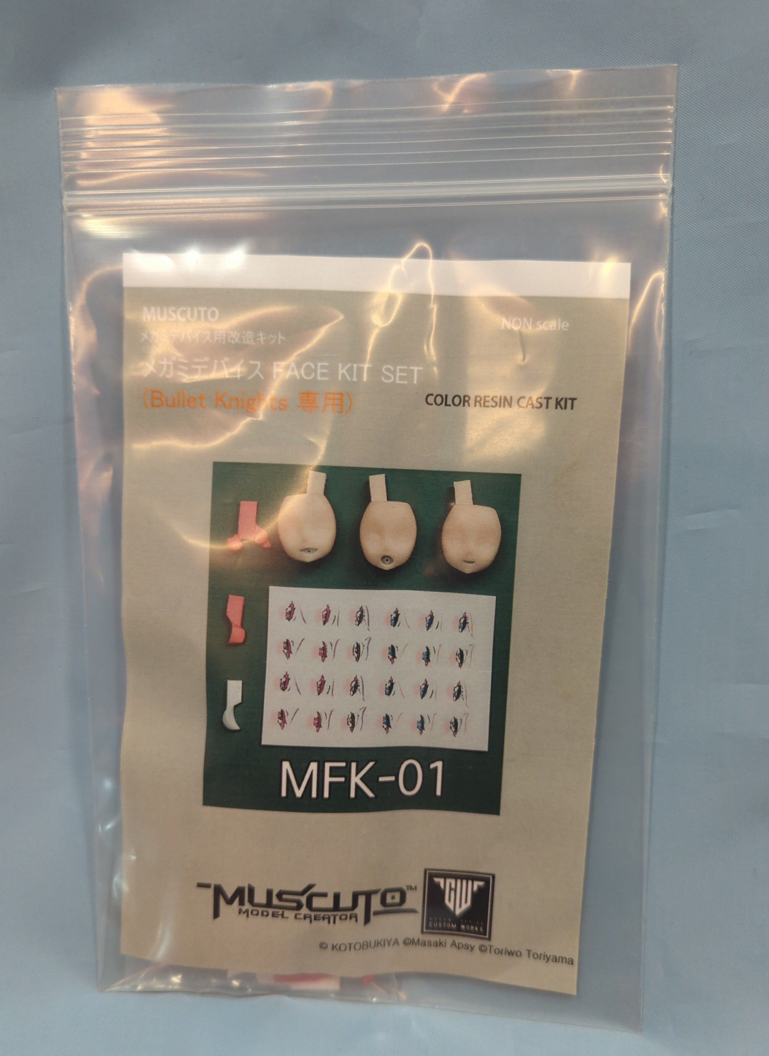 MUSCUTO メガミデバイス用改造キット メガミデバイス FACE KIT SET(BulletKnights専用) MFK01 | まんだらけ Mandarake