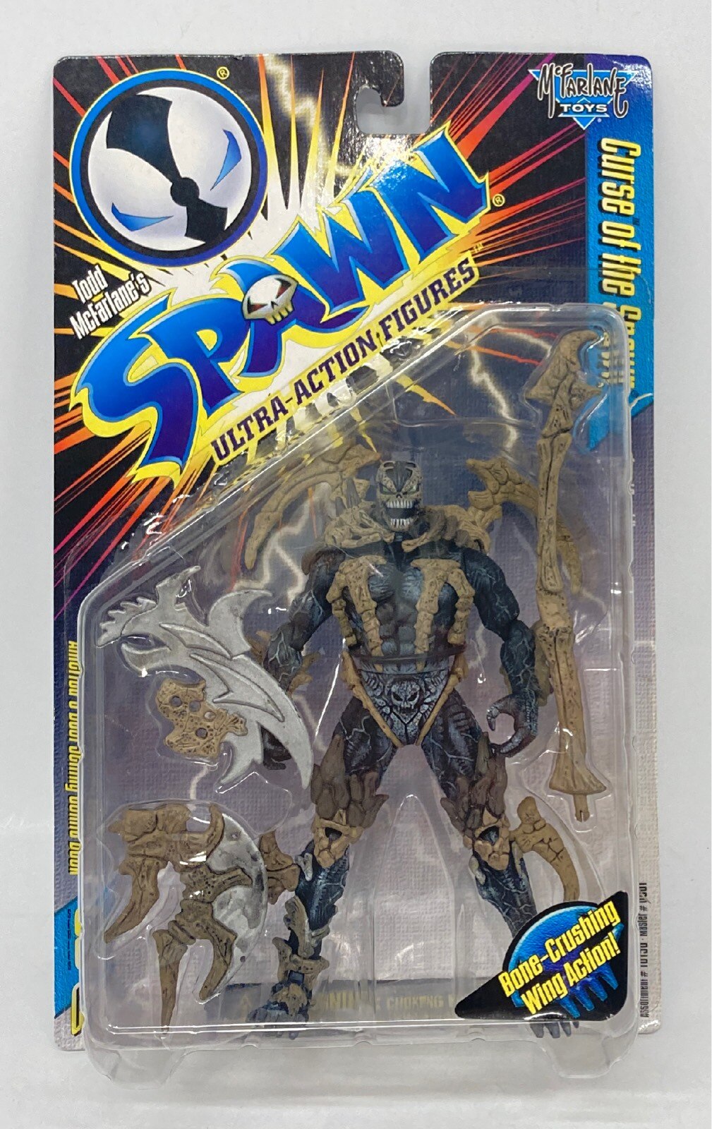McFARLANE TOYS SERIES 8 CURSE OF THE SPAWN 6インチ | まんだらけ Mandarake