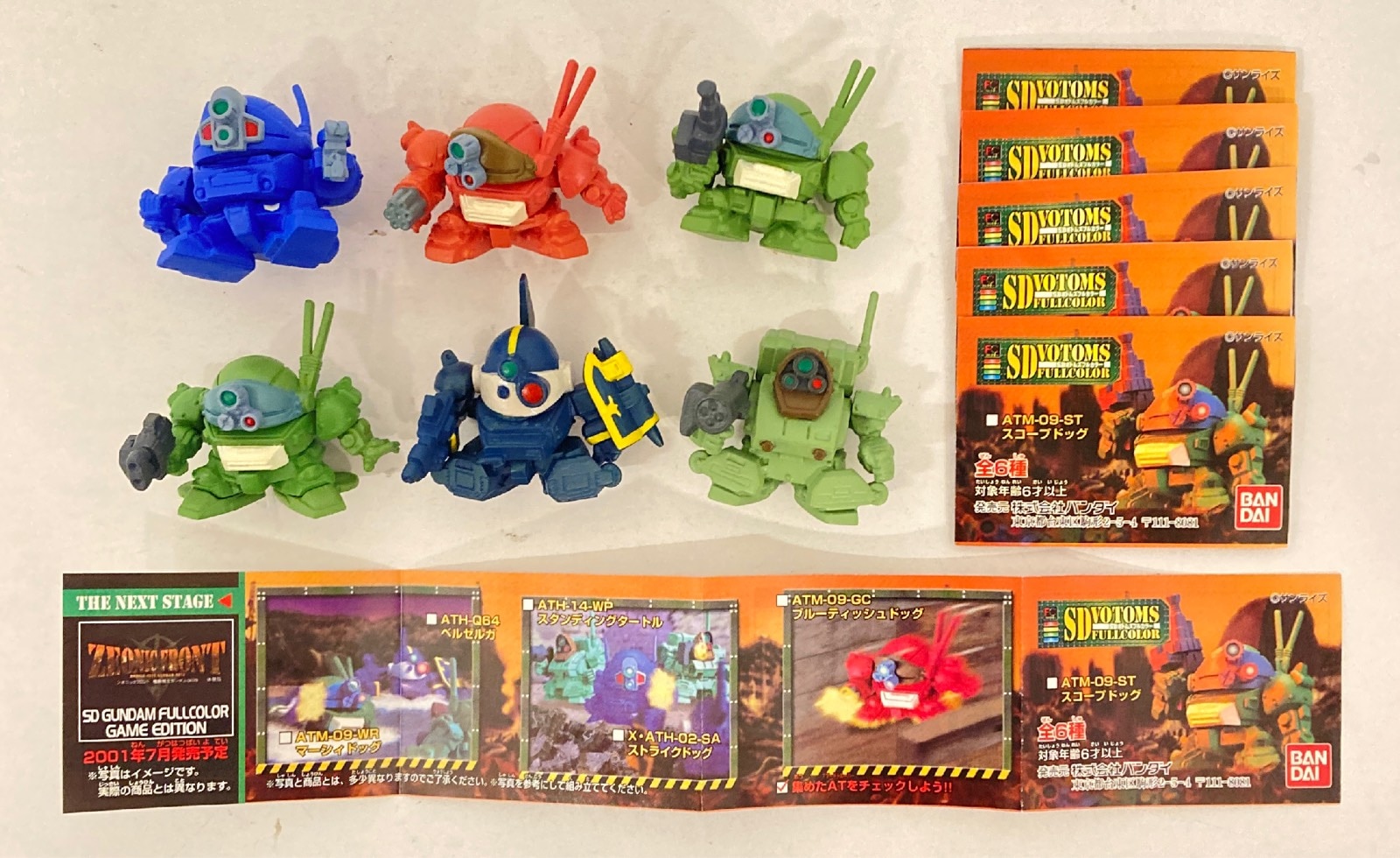 Bandai SD Votoms full color version Complete 6 Type Set | Mandarake ...