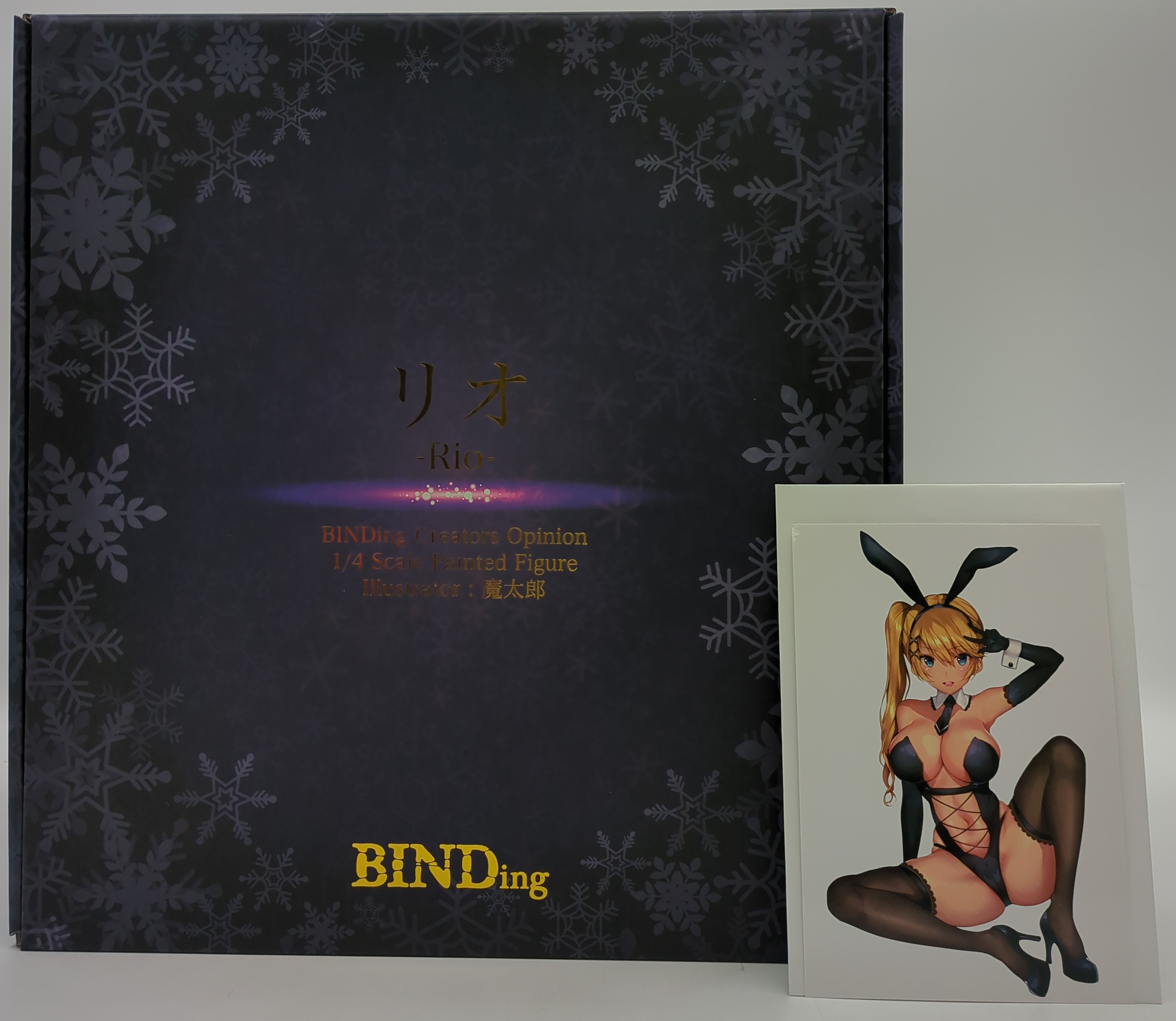 BINDing 1/4 リオ | まんだらけ Mandarake