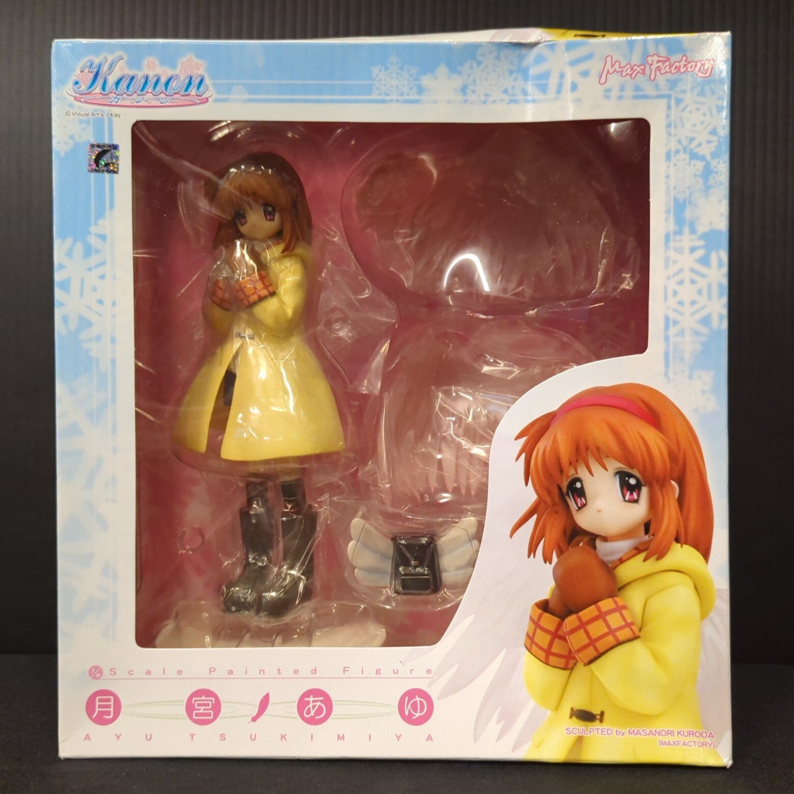 Max Factory 1/8スケール Kanon 月宮あゆ | まんだらけ Mandarake