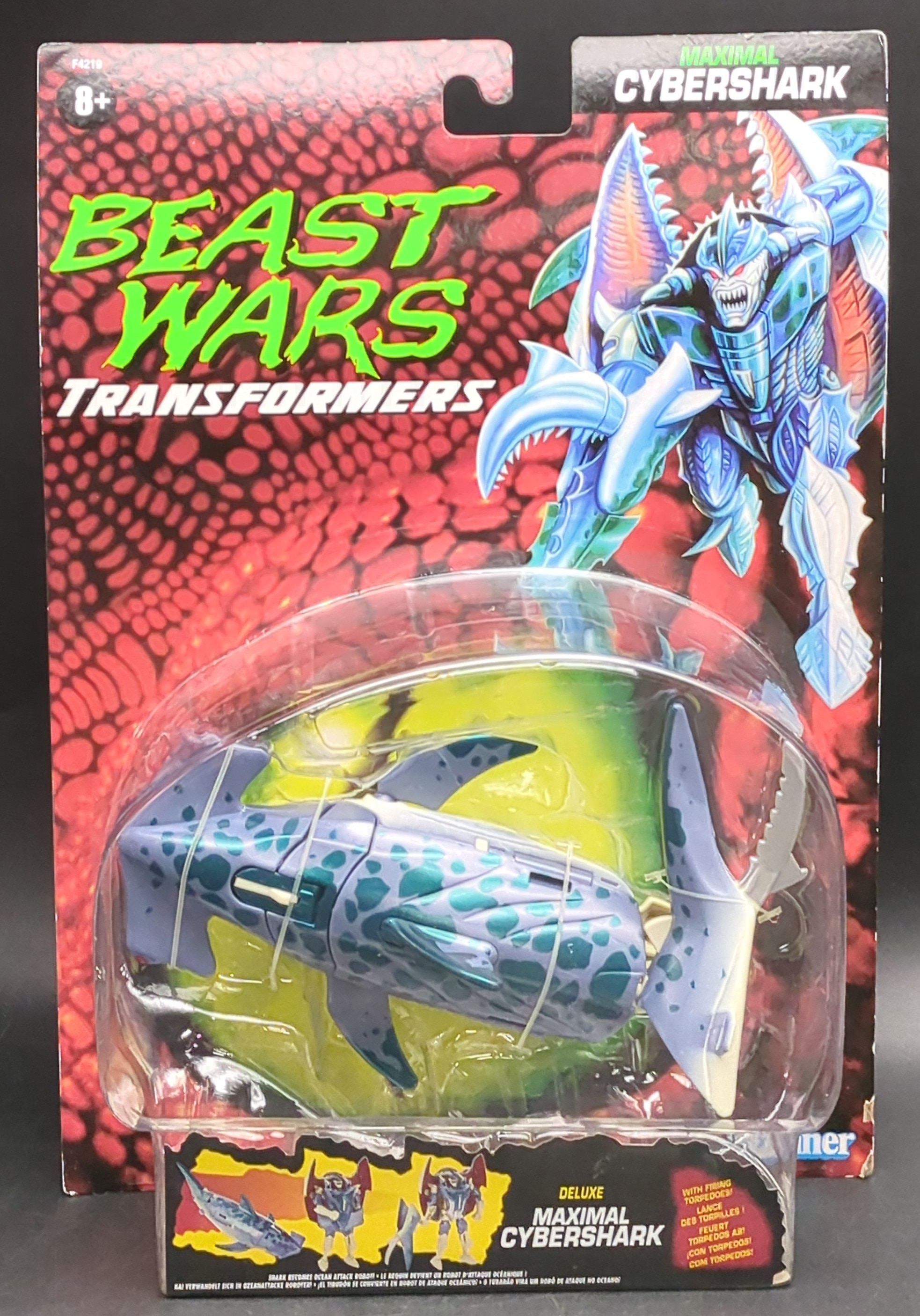 HASBRO VINTAGE BEAST WARS CYBERSHARK MAXIMAL | まんだらけ Mandarake