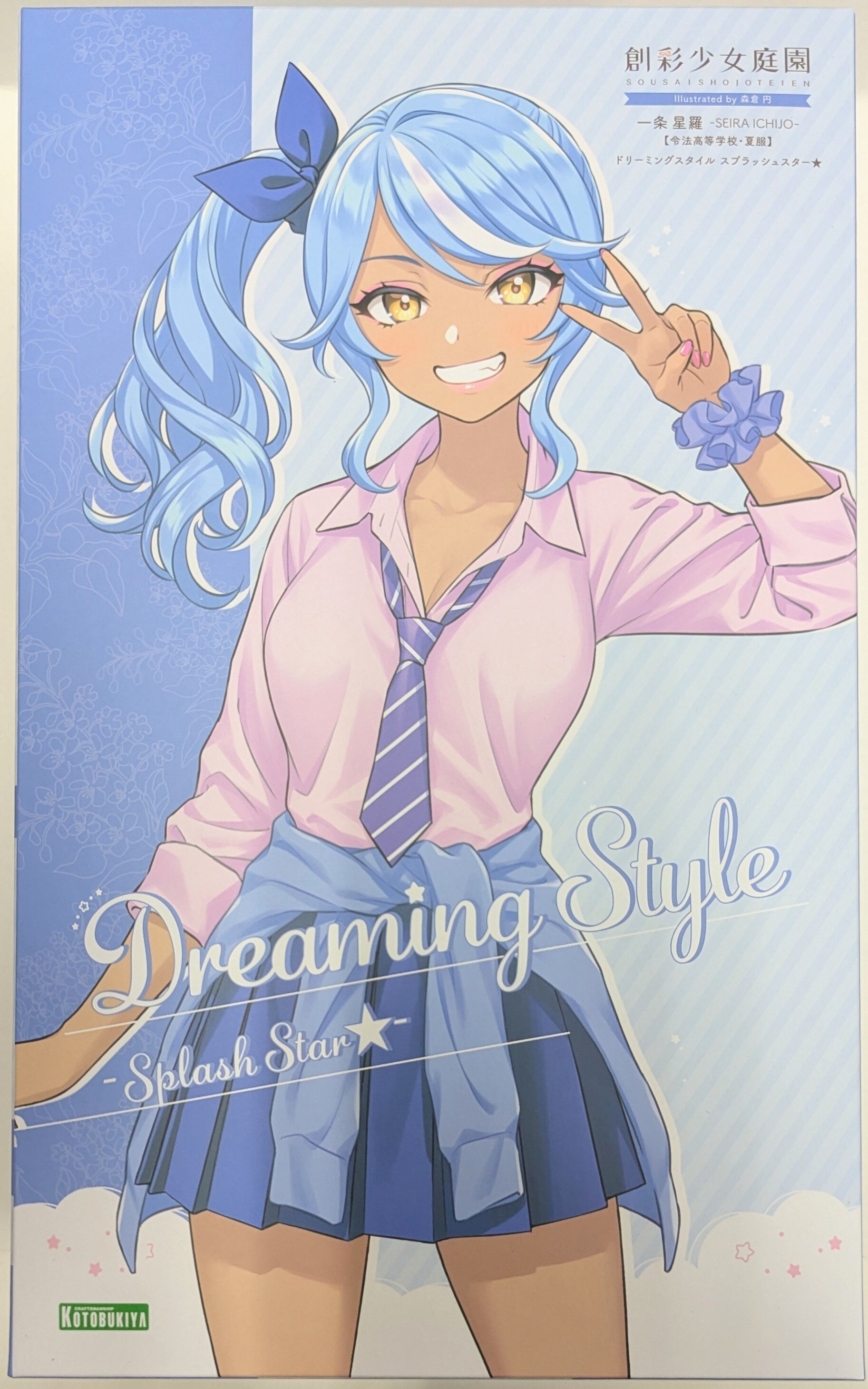 コトブキヤ 創彩少女庭園 一条星羅 Dreaming Style SPLASH STAR | まんだらけ Mandarake