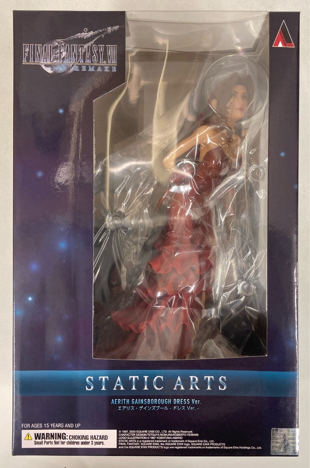 Square Enix STATIC ARTS Aerith Gainsborough -Dress Ver.- | Mandarake Online Shop