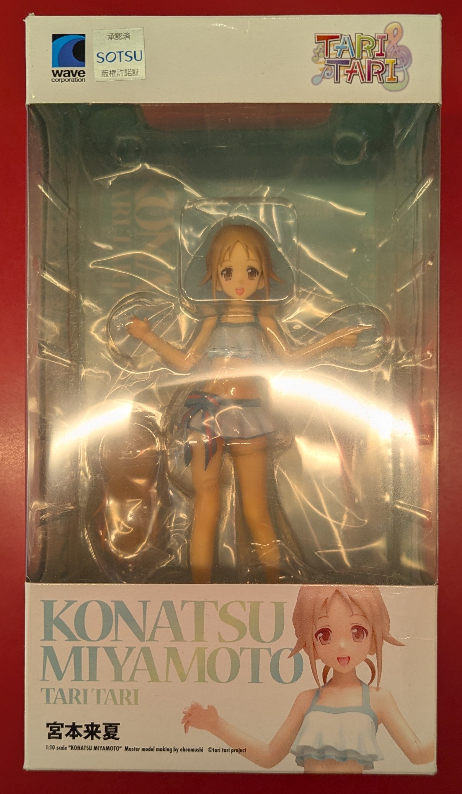 wave BEACH QUEENS 宮本来夏 | まんだらけ Mandarake