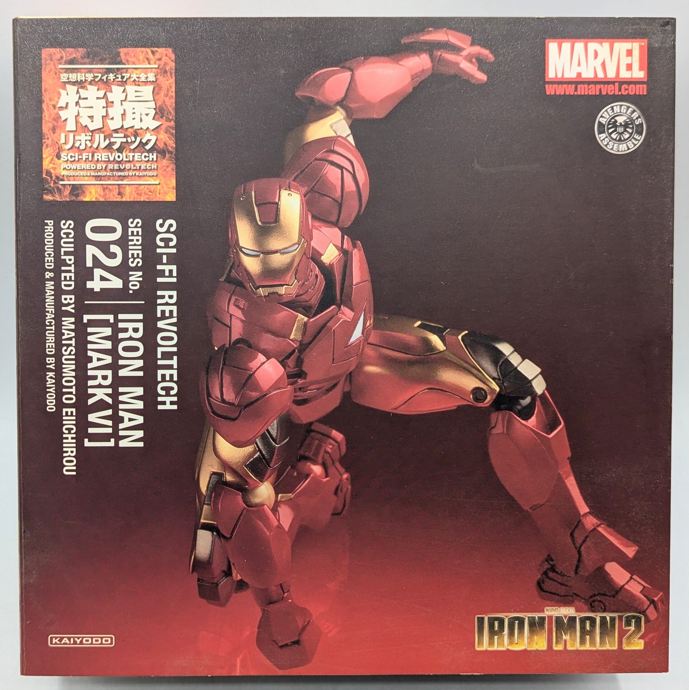 海洋堂 特撮リボルテック IRON MAN MARK VI 024 | まんだらけ Mandarake