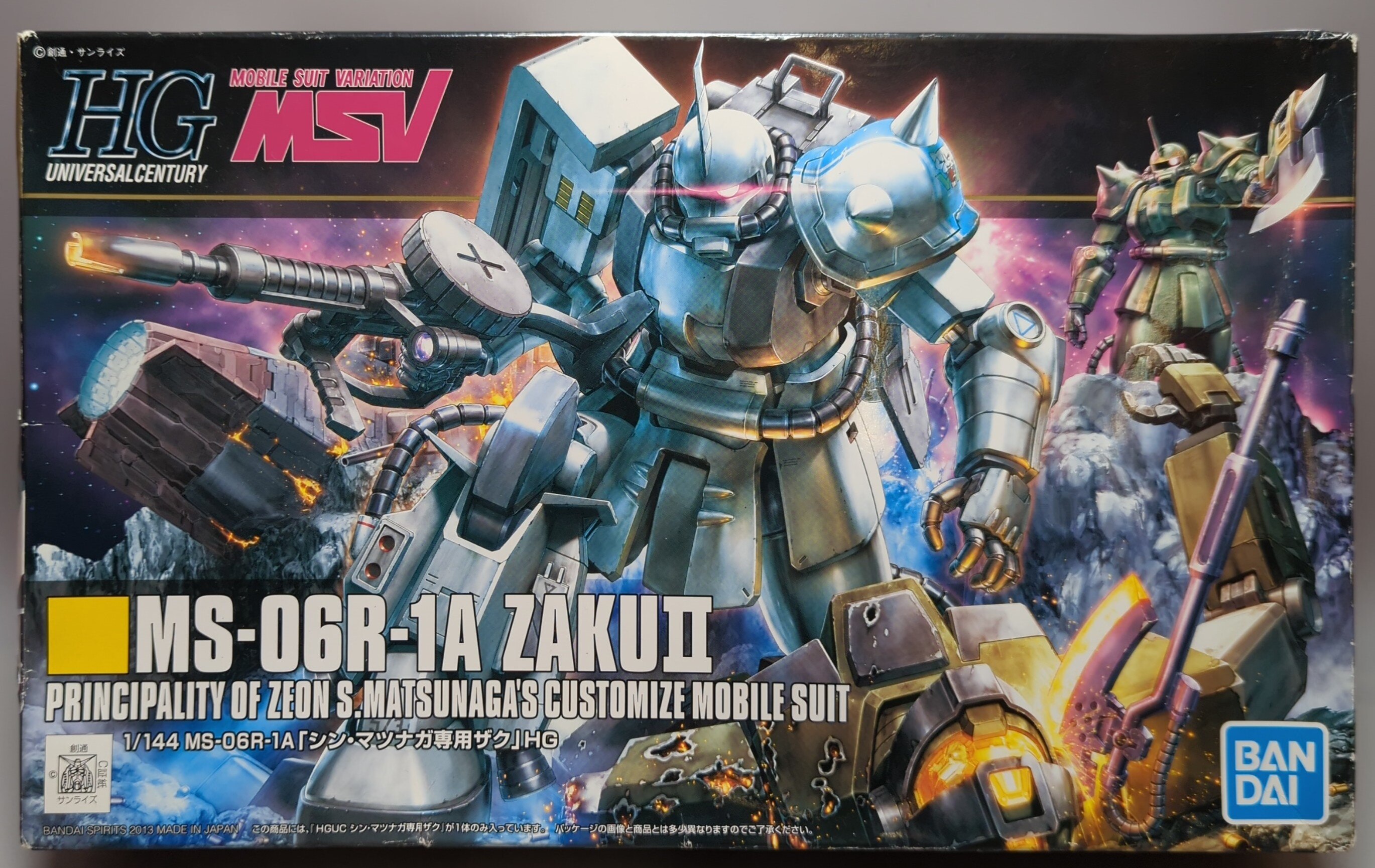BANDAI SPIRITS HGUC 1/144 バンダイスピリッツ版 シン・マツナガ専用ザクII 154 | まんだらけ Mandarake