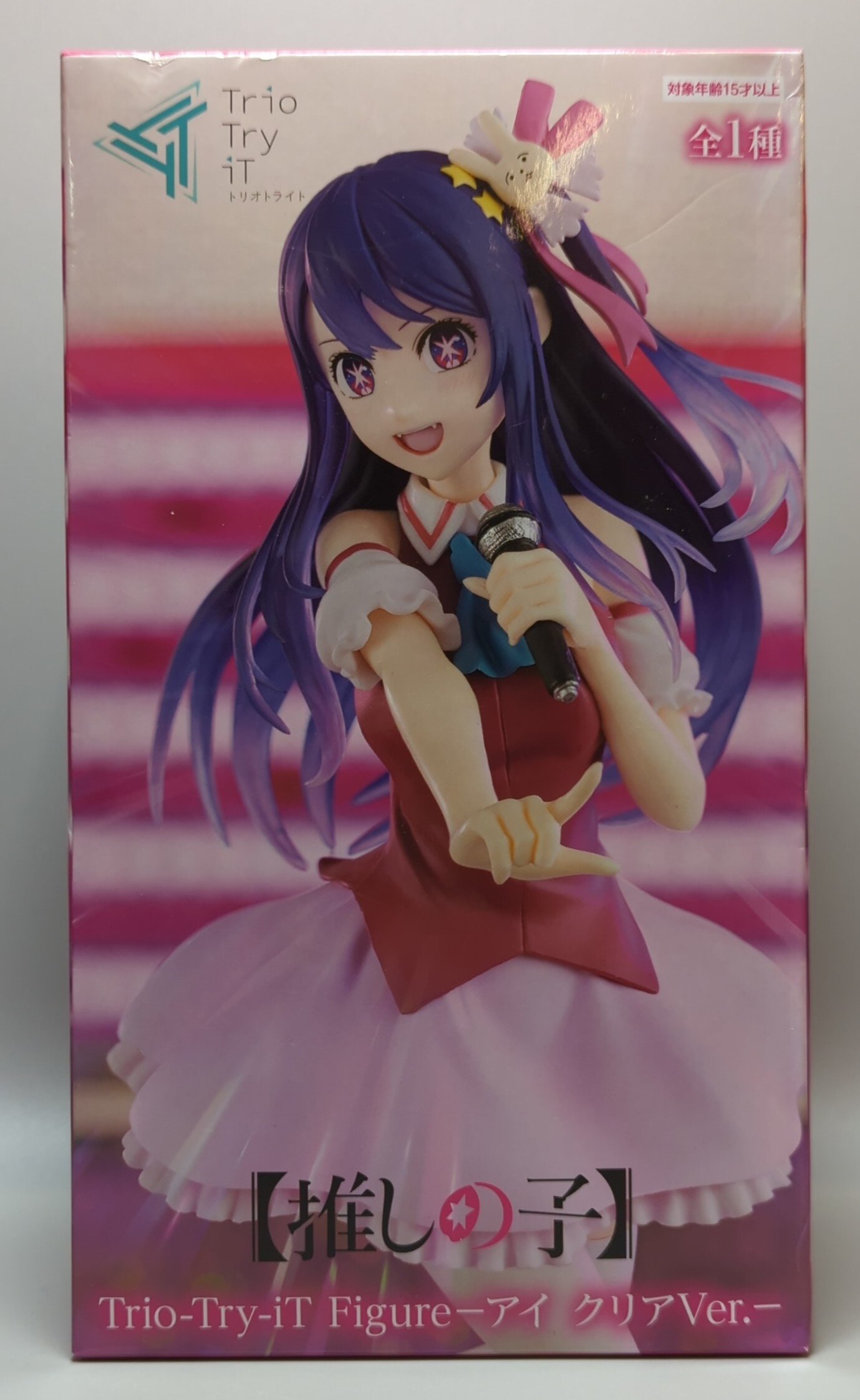 フリュー Trio-Try-iT Figure 【推しの子】 アイ クリアVer. | まんだらけ Mandarake