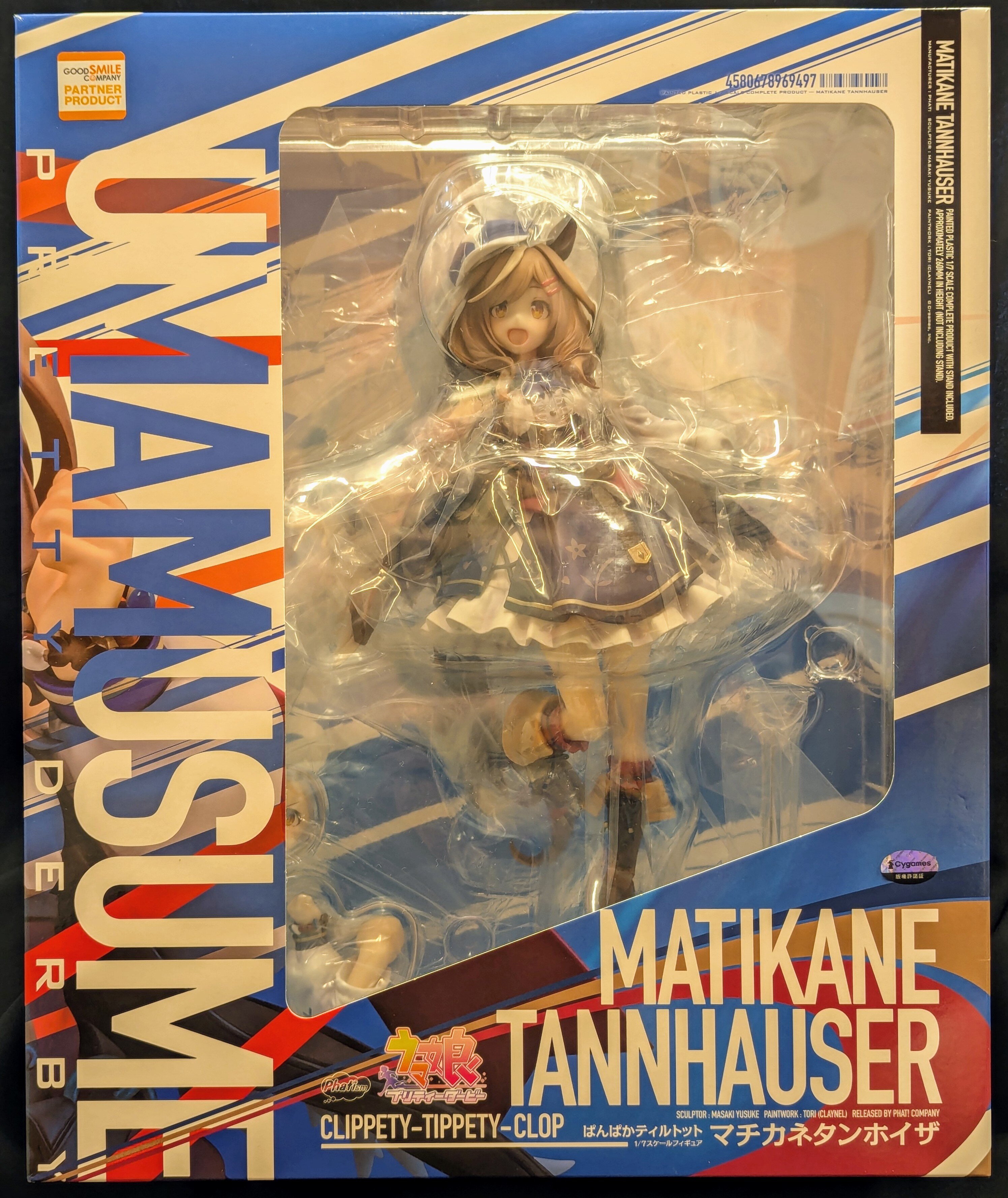 Phat! 1/7スケール グッドスマイルカンパニー マチカネタンホイザ/ぱんぱかティルトット | まんだらけ Mandarake