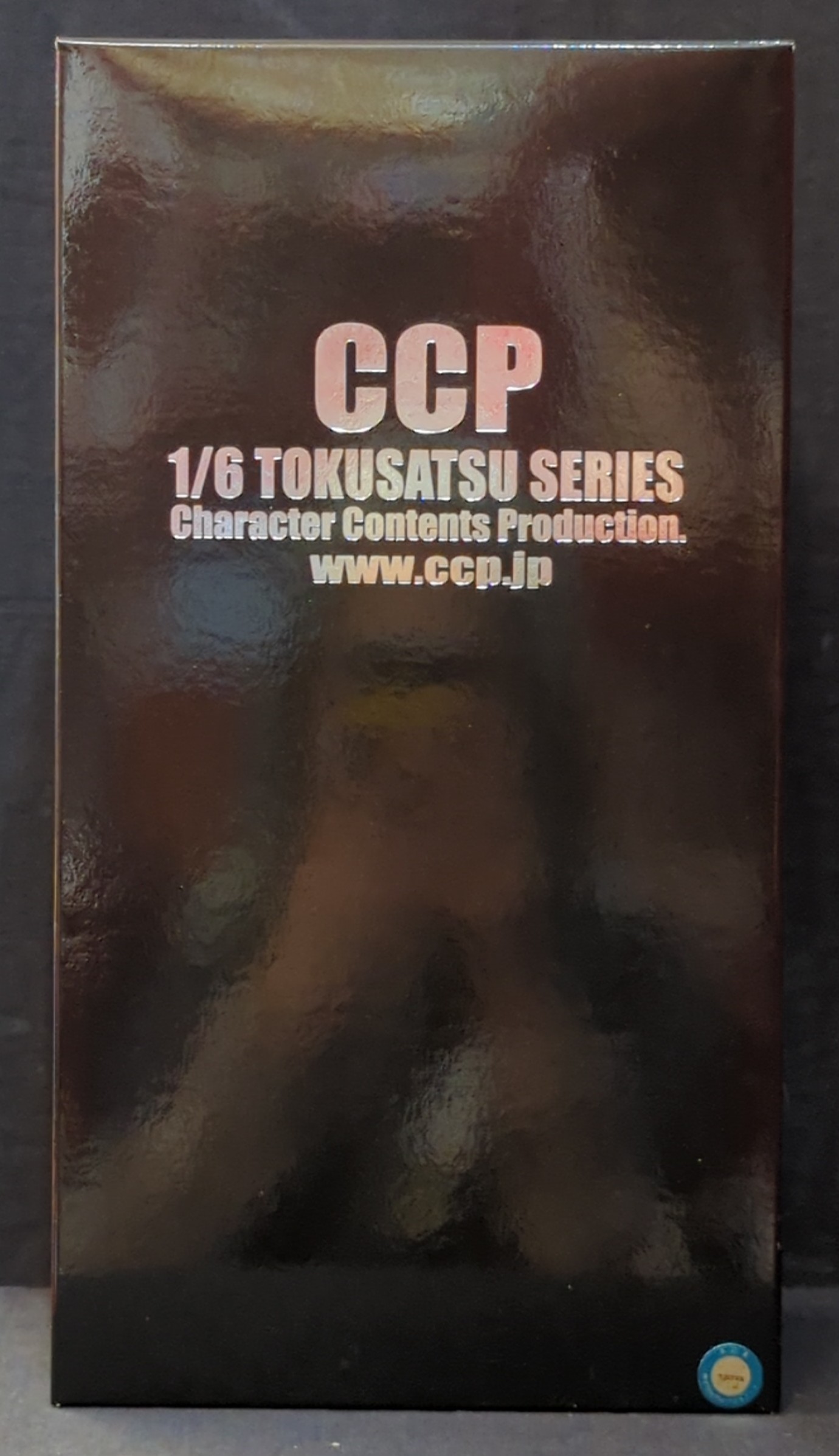 CCP 1/6 Tokusatsu Series Ultra Seven Stop Ray Pose Ver. with Light-Emitting gimmick 70 ...