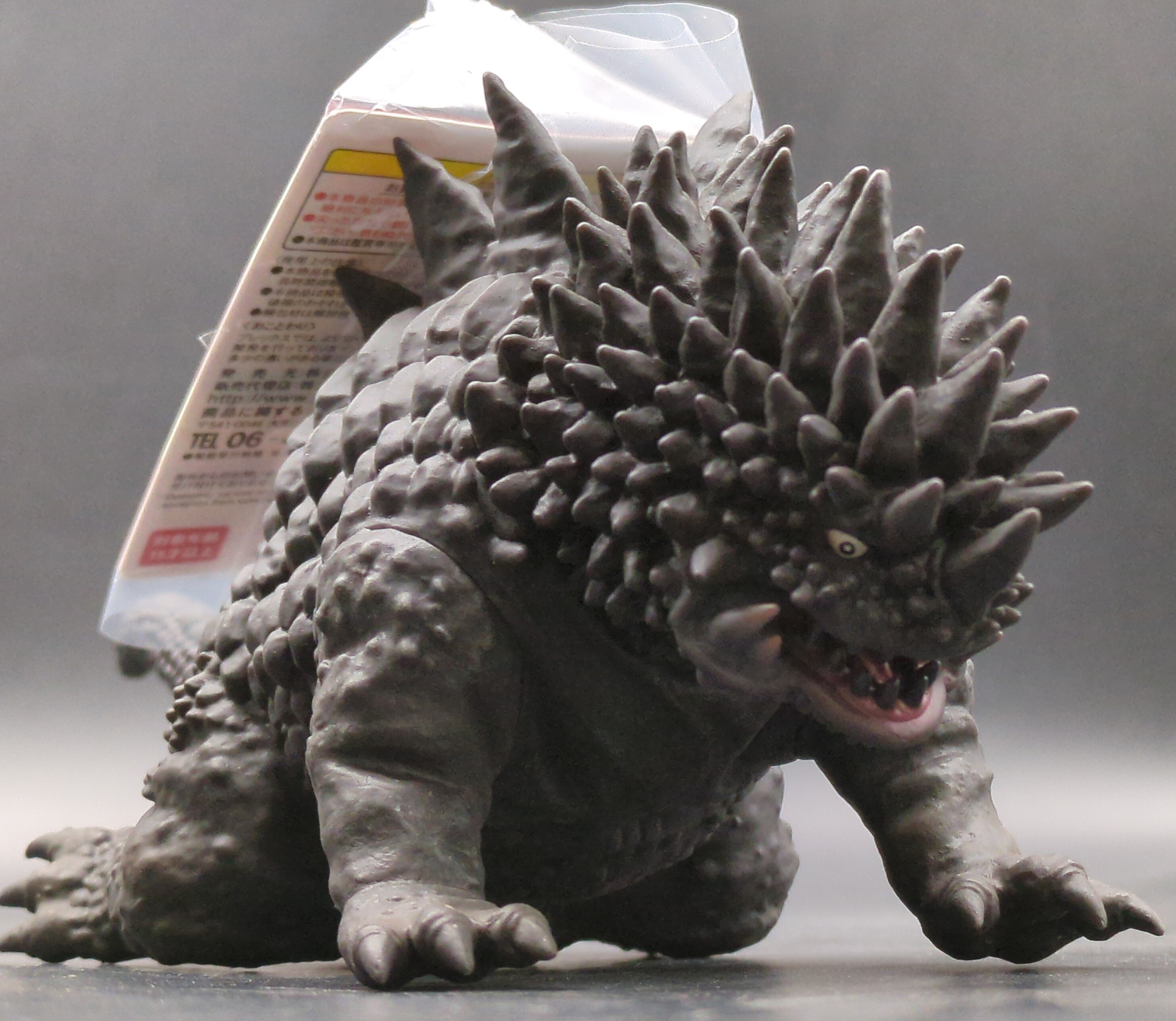 エクスプラス ウルトラ大怪獣シリーズ5000 マグラー 150 | まんだらけ Mandarake