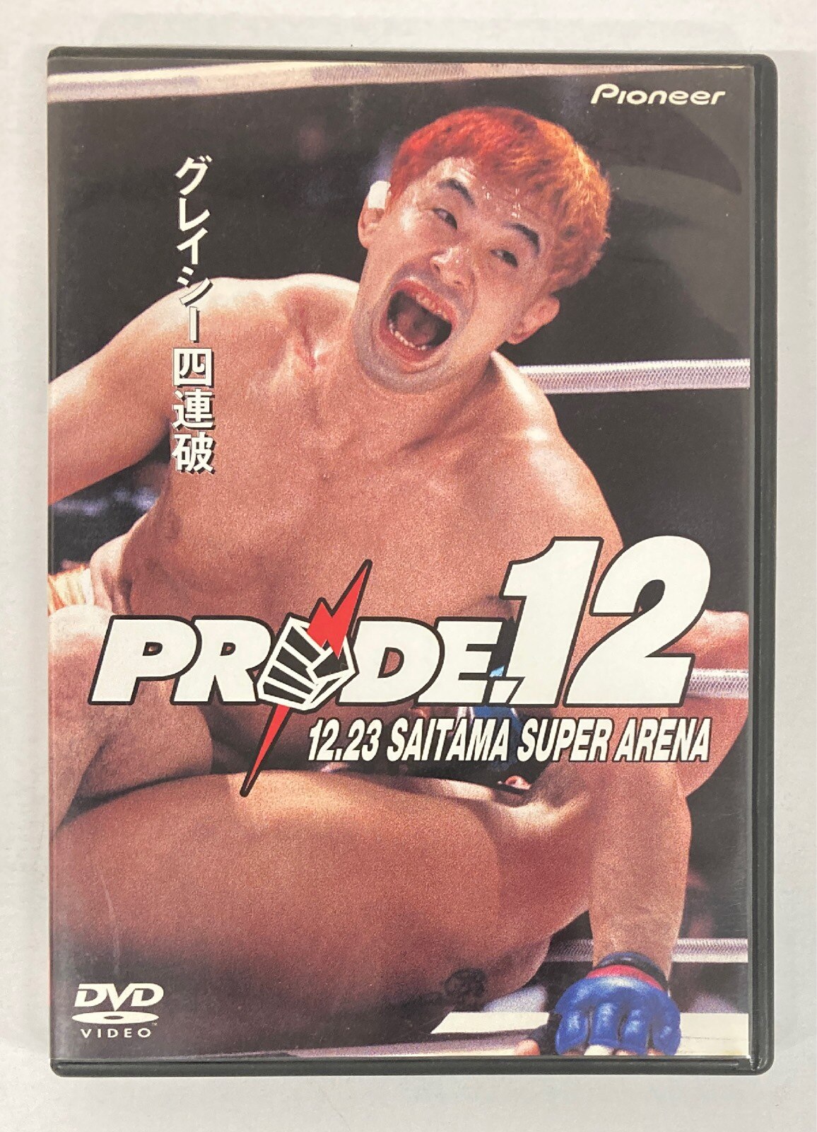 パイオニアLDC スポーツDVD PRIDE.12 さいたまスーパーアリーナ | まんだらけ Mandarake