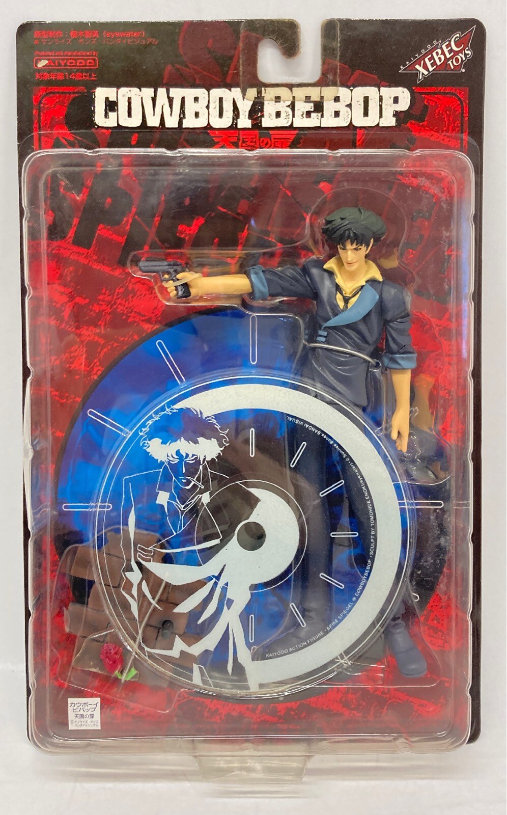 海洋堂 XEBEC スパイク・スピーゲル | まんだらけ Mandarake