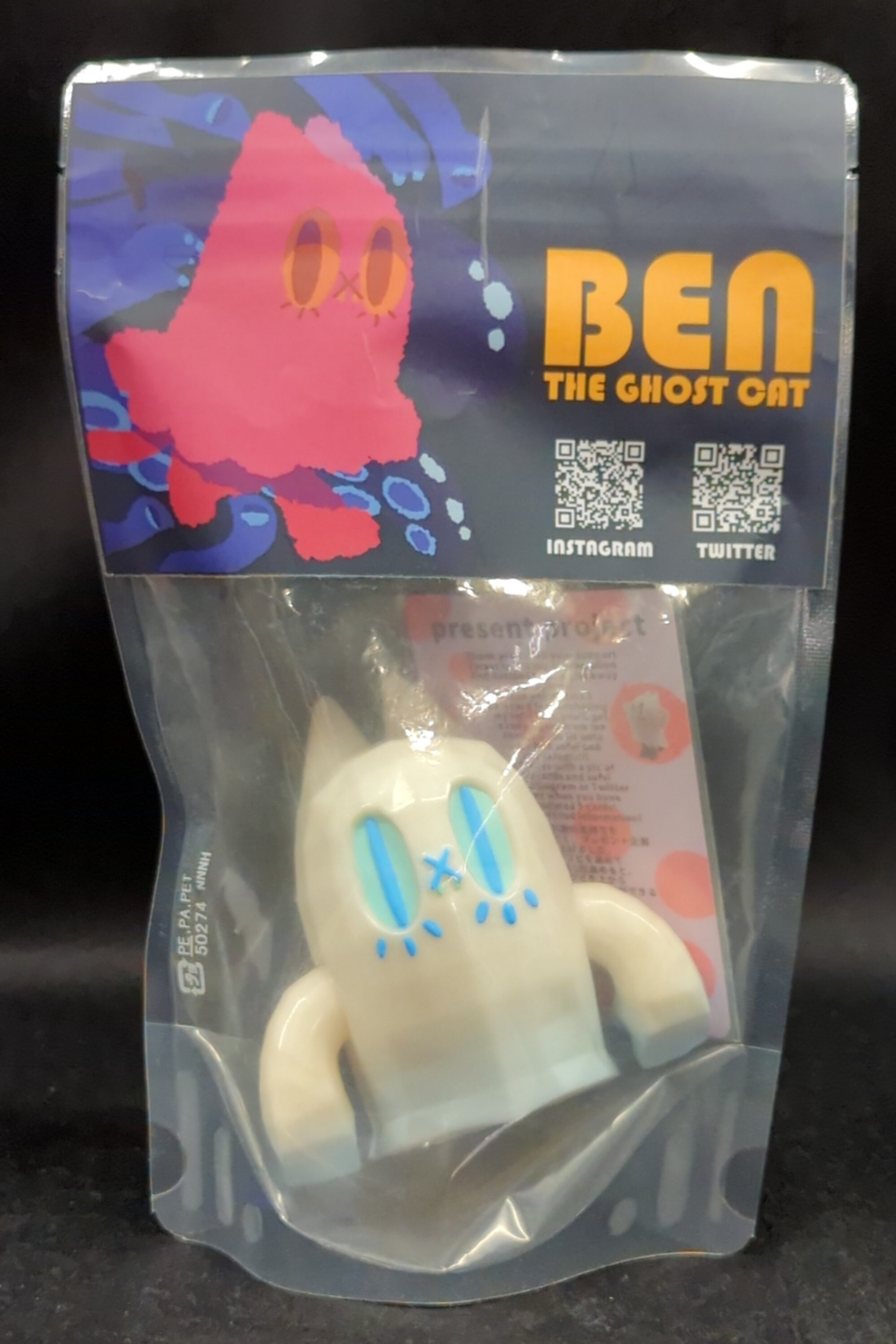 MAO BEN THE GHOST CAT パールホワイト成型/水色目 | まんだらけ Mandarake