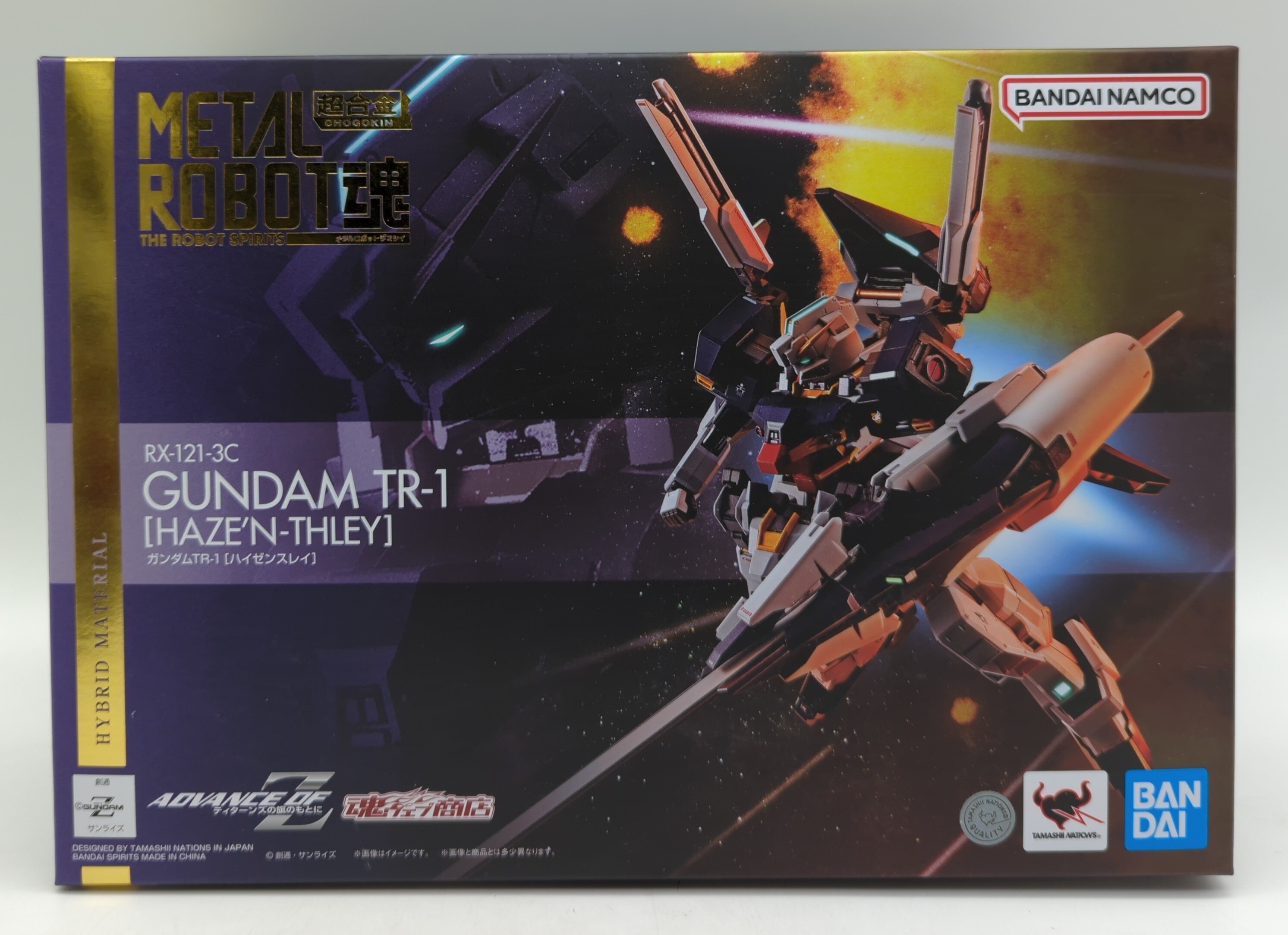 BANDAI SPIRITS METAL ROBOT魂 ADVANCE OF Z ティターンズの旗のもとに ガンダムTR-1 ハイゼンスレイ | まんだらけ Mandarake