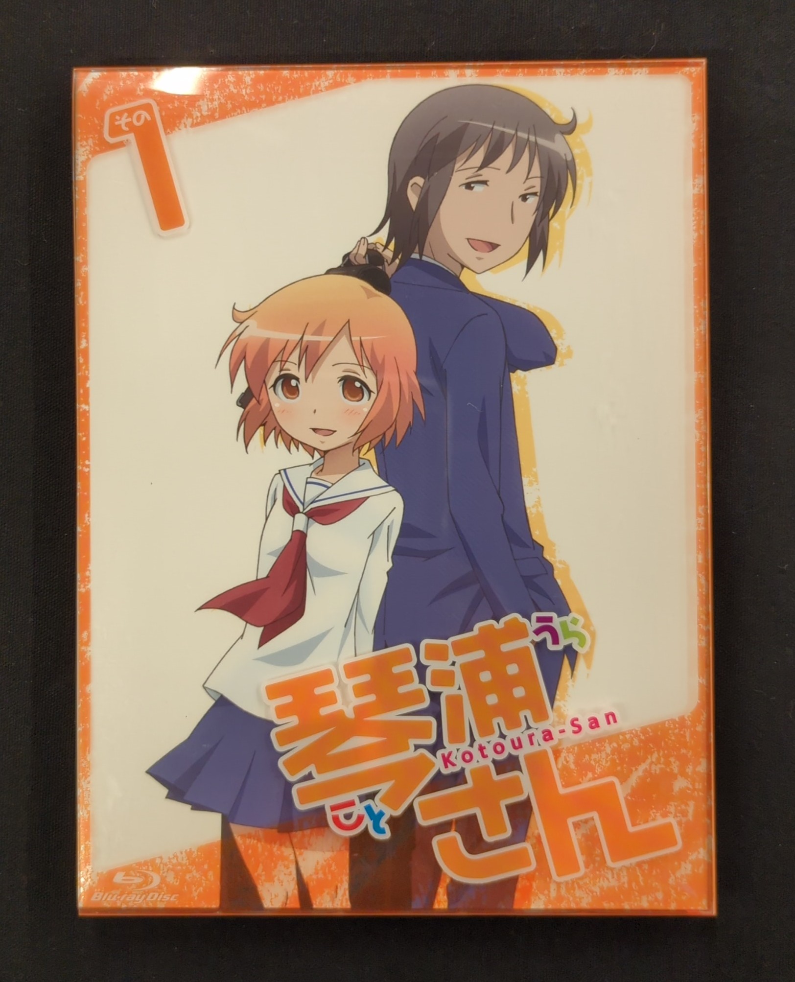 アニメBlu-ray 琴浦さん 1 [特装版] | まんだらけ Mandarake