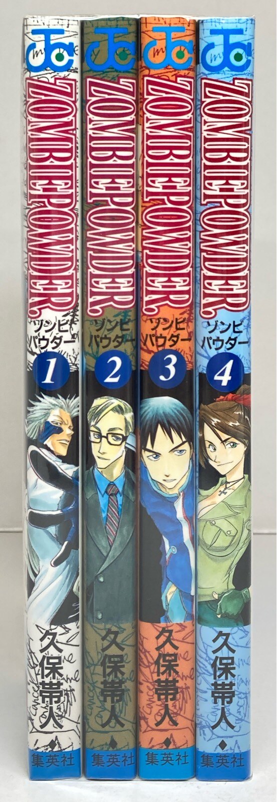 集英社 ジャンプコミックス 久保帯人 ZOMBIE POWDER 全4巻 セット | まんだらけ Mandarake