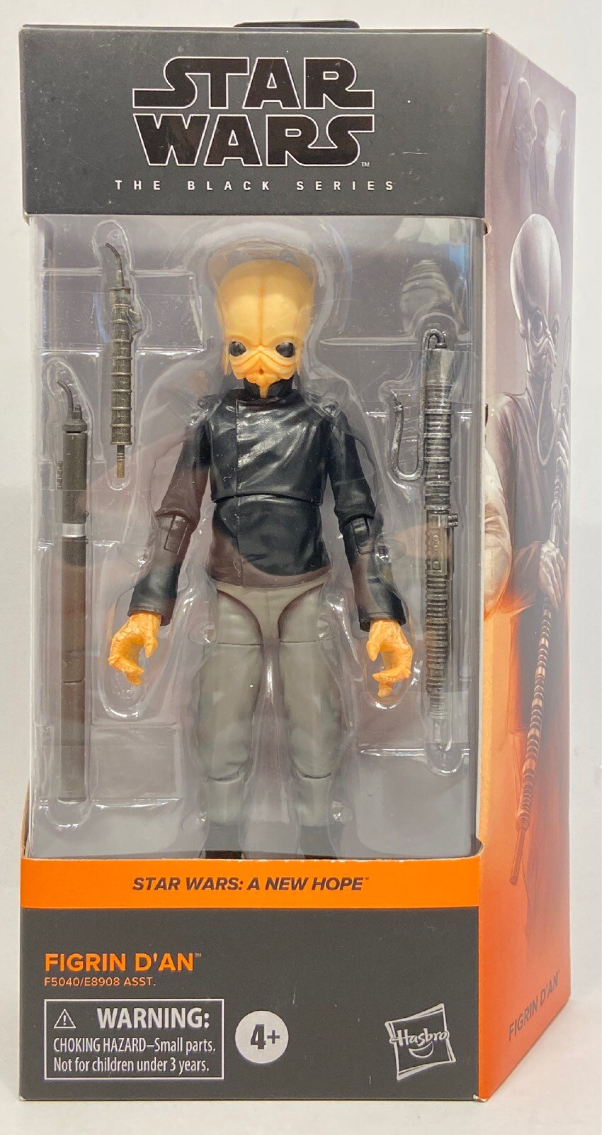 HASBRO 04 / THE BLACK FIGRIN DAN 6インチ | まんだらけ Mandarake