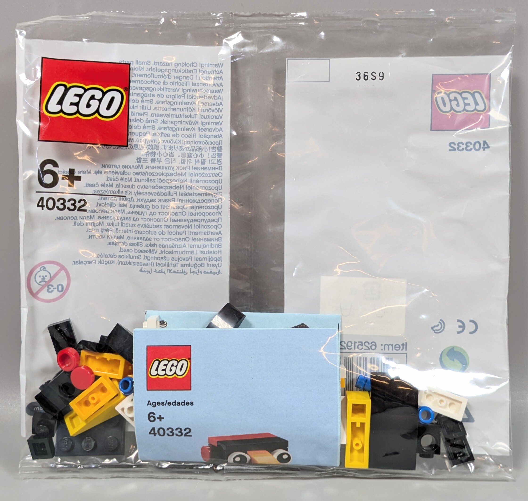LEGO POLY BAG PENGUIN 40332 | まんだらけ Mandarake