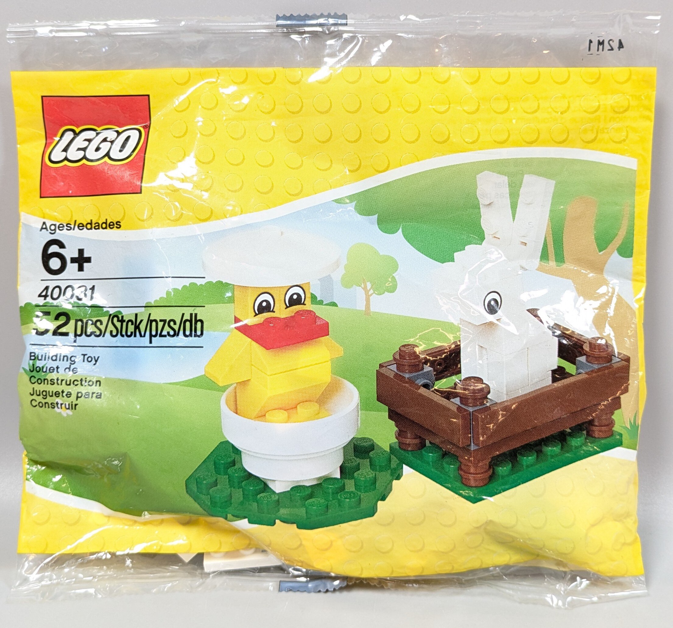 LEGO 子ウサギとヒヨコ 40031 | まんだらけ Mandarake