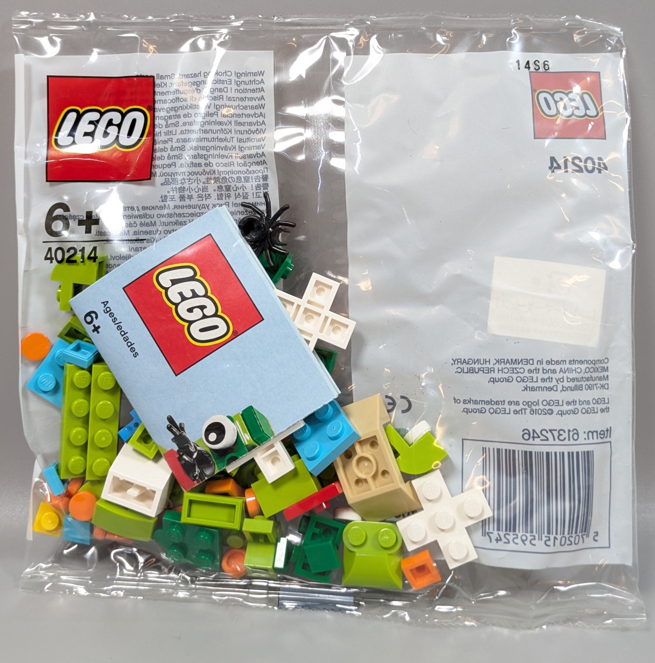LEGO (POLY BAG) 40214 (FROG) 40214 | まんだらけ Mandarake